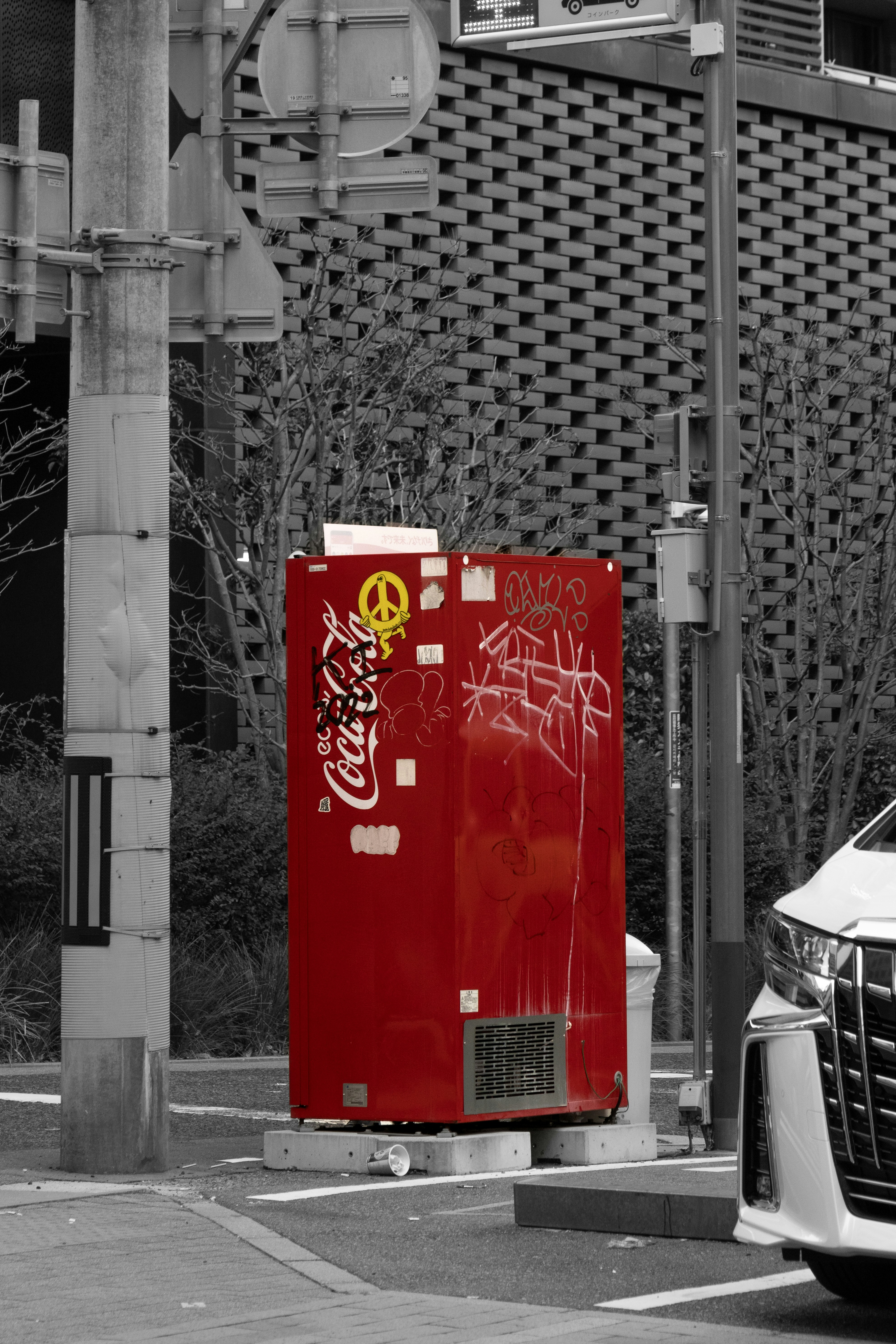 Urban Red Cabinet: Graffiti and Grid Behind the Street Scene