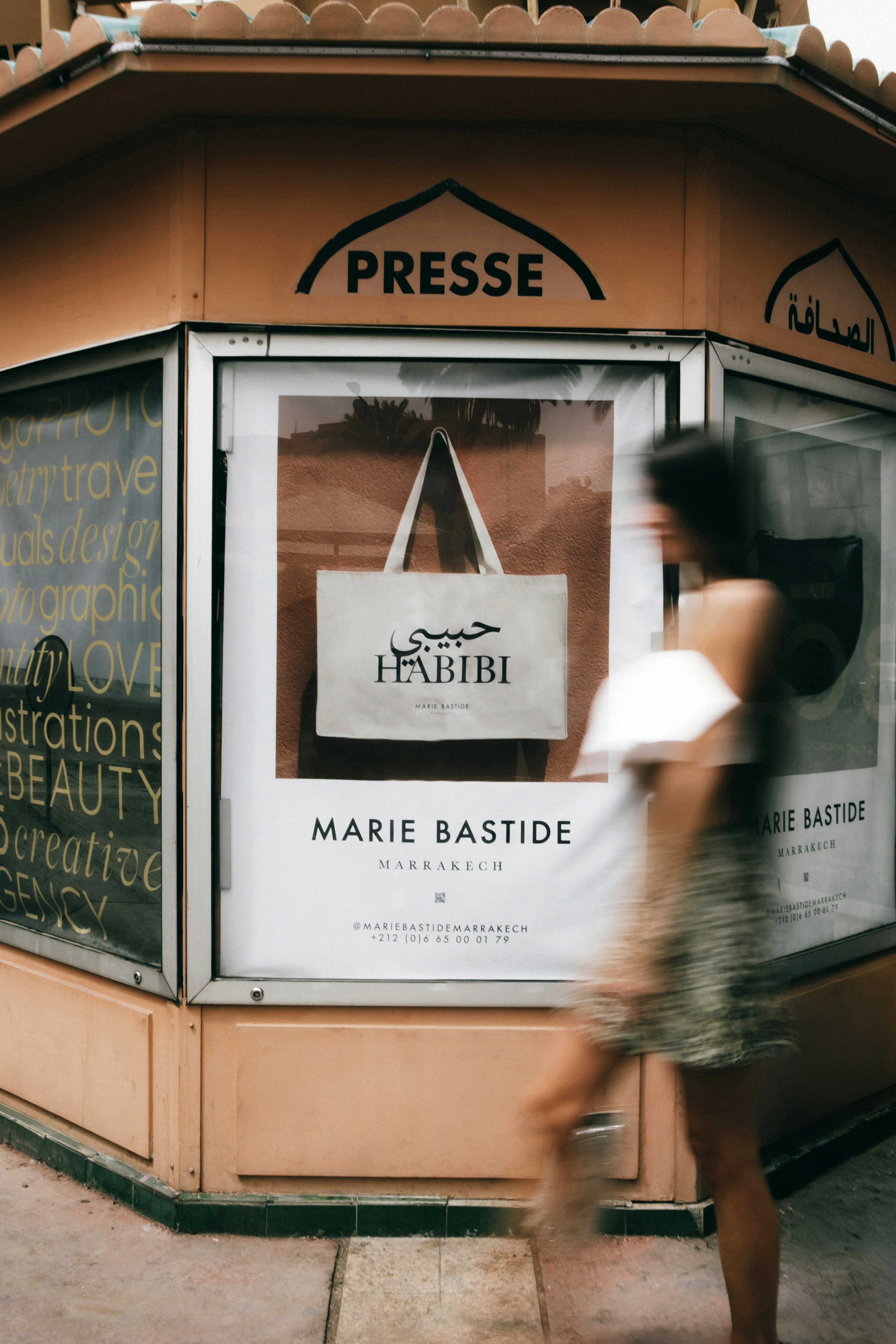 Mahmoud Gad (@mahmoudgadphotographer) | Unsplashフォトコミュニティ