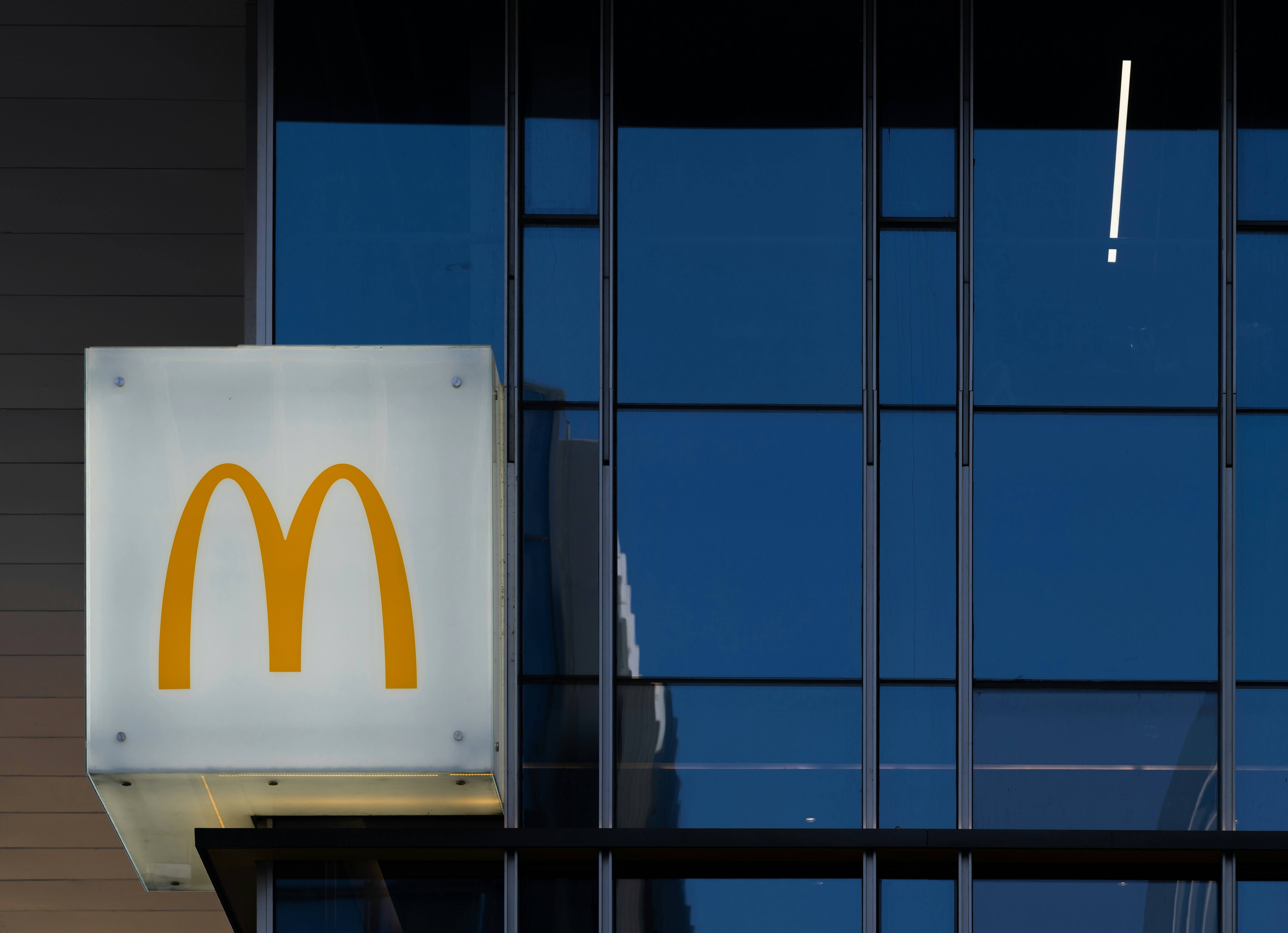 A mcdonald's sign on the side of a building photo – Free Xuhui district ...