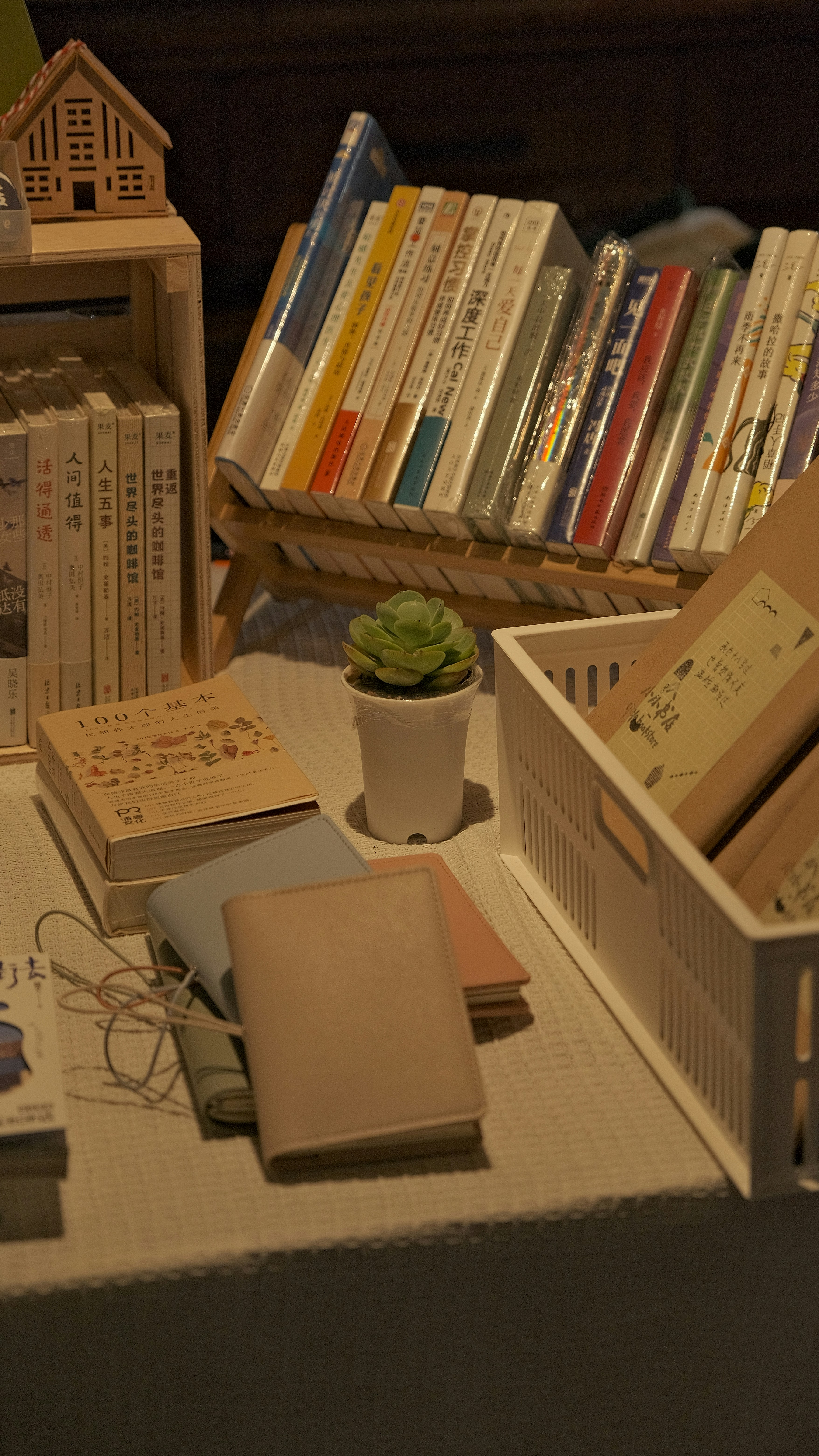 A Cozy Literary Corner: Books and Greenery