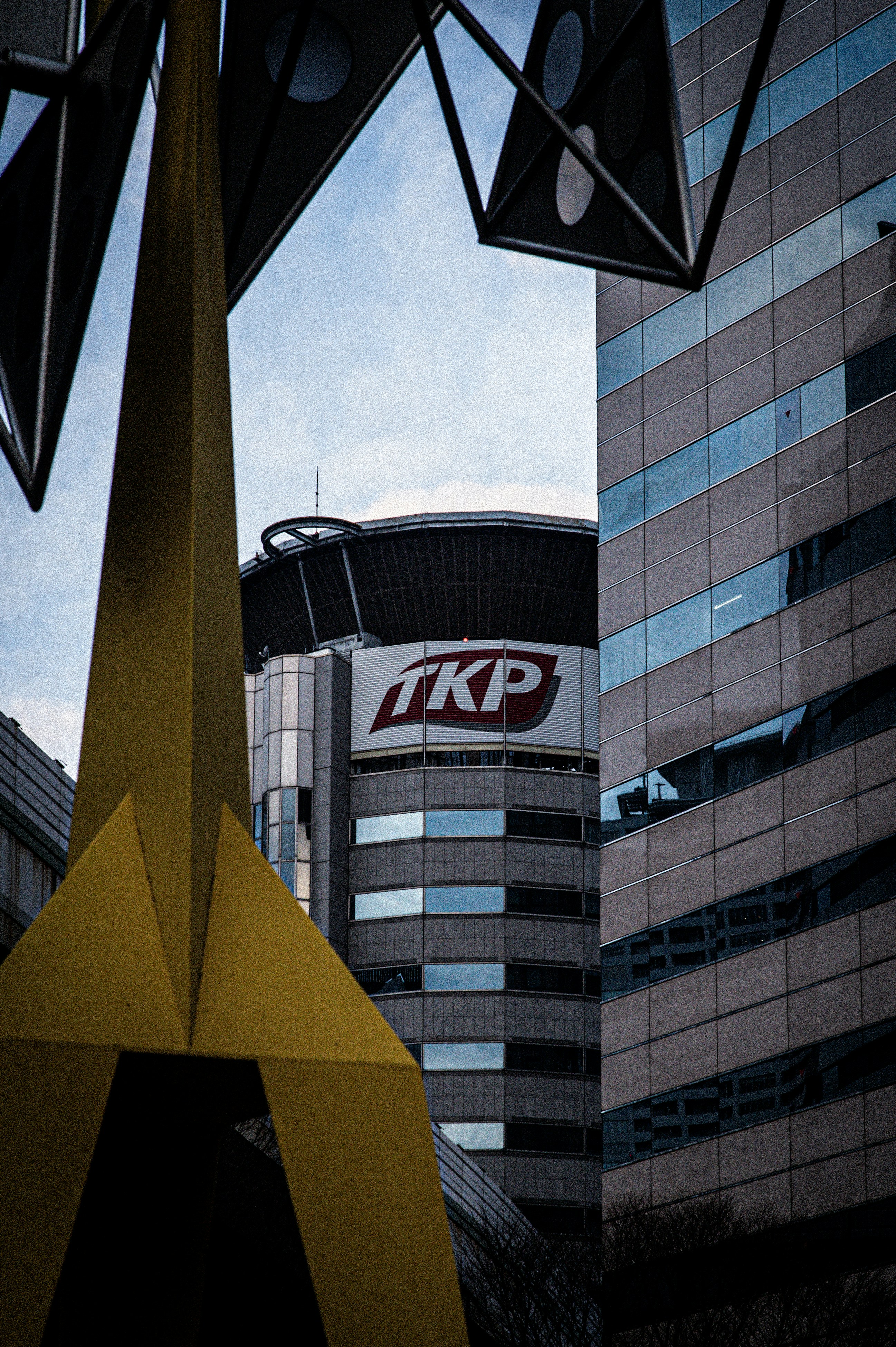 A clock tower with a kfc logo in the background photo – Free 日本、大阪府大阪市北 ...