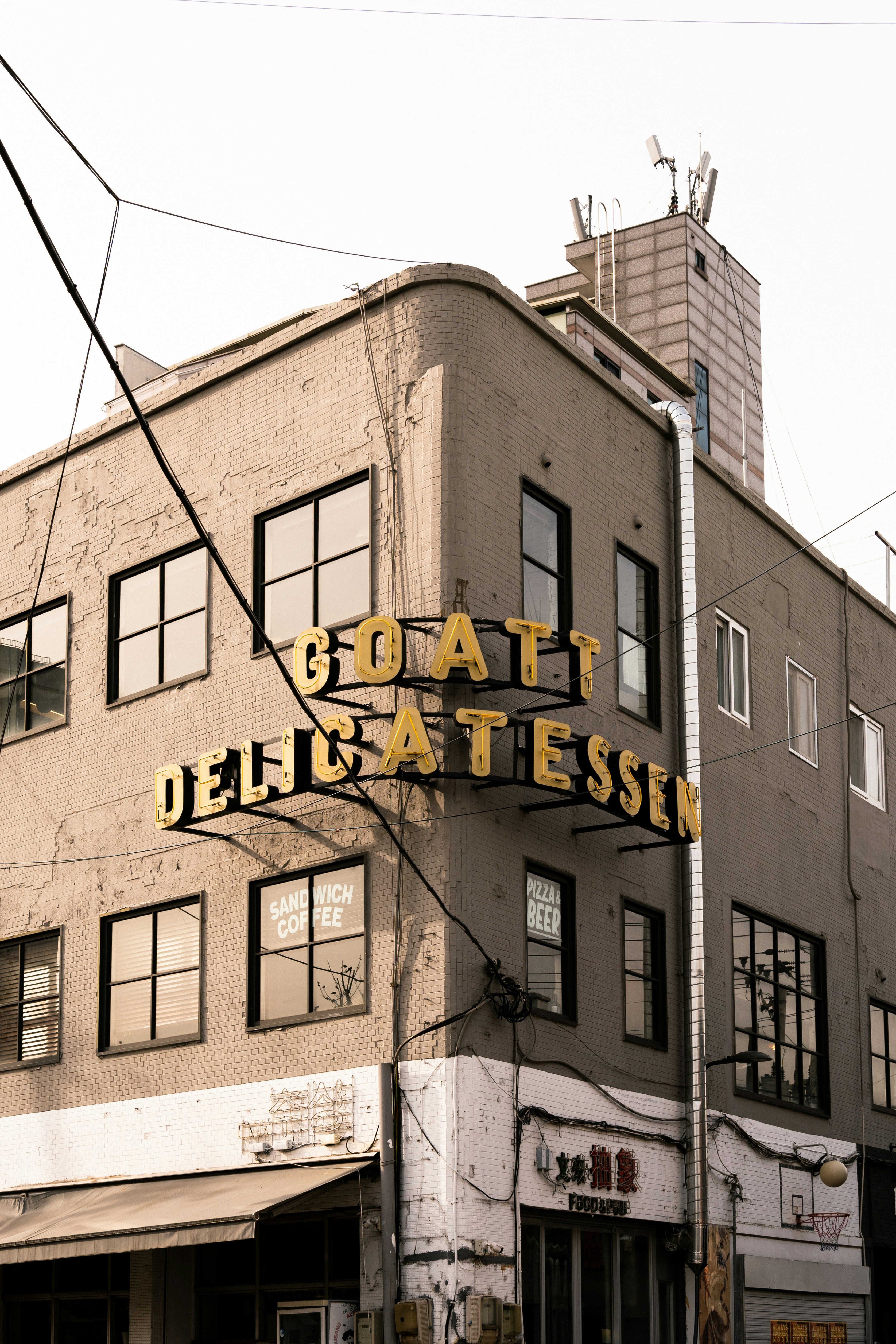 Photo by inyoung jung with Nikon Zfc