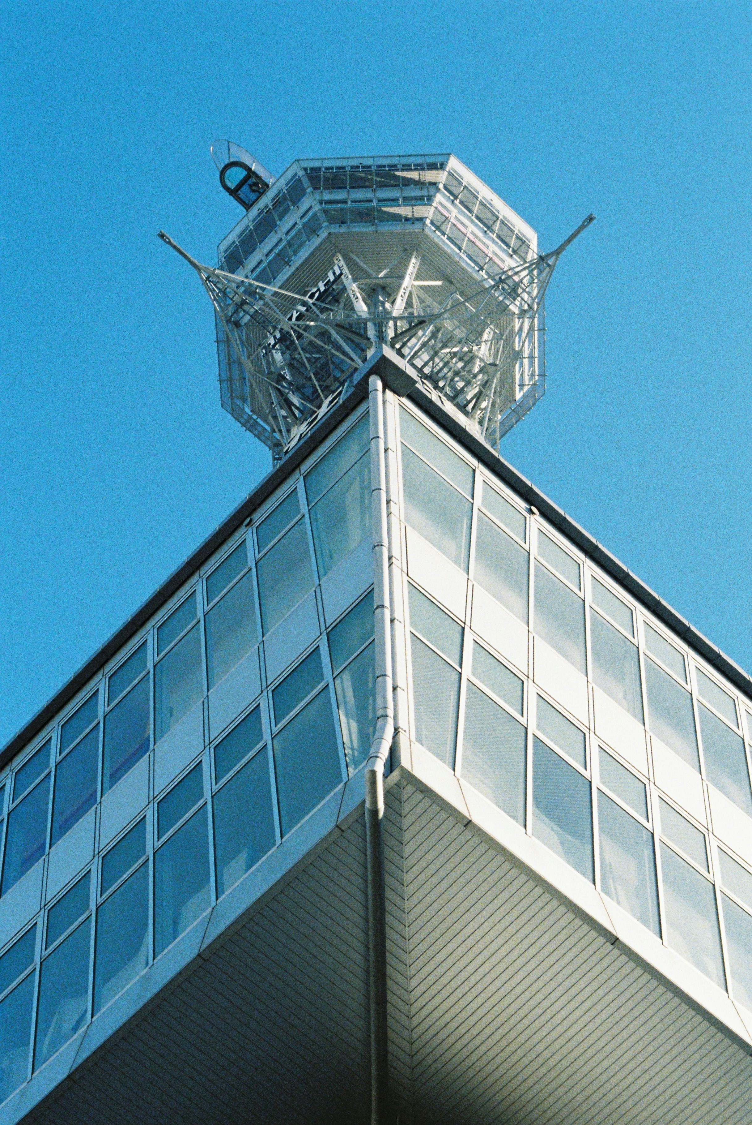 Skyward Engineering: A Towering Perspective
