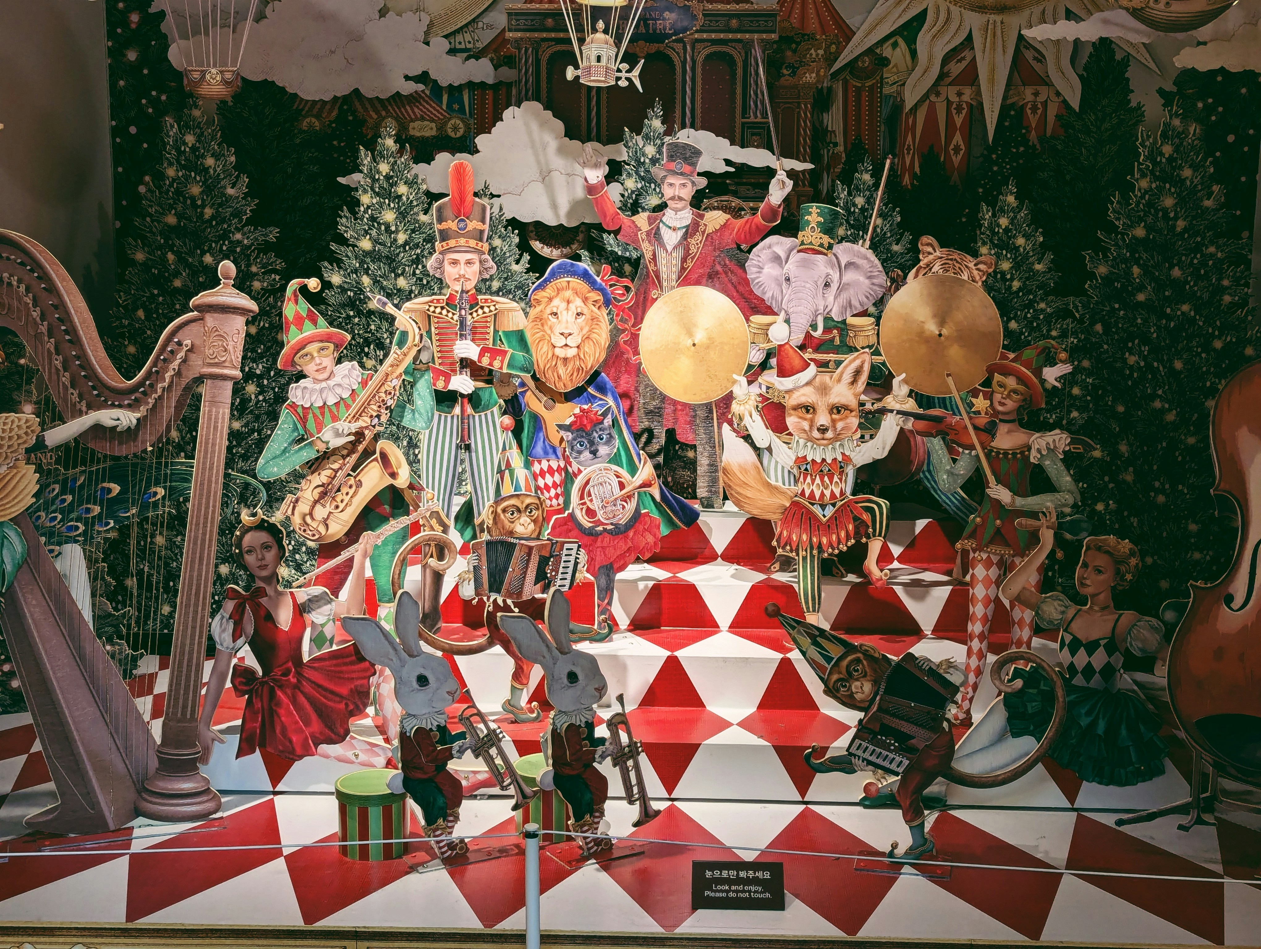 Festive Fantasia: A Whimsical Holiday Ensemble