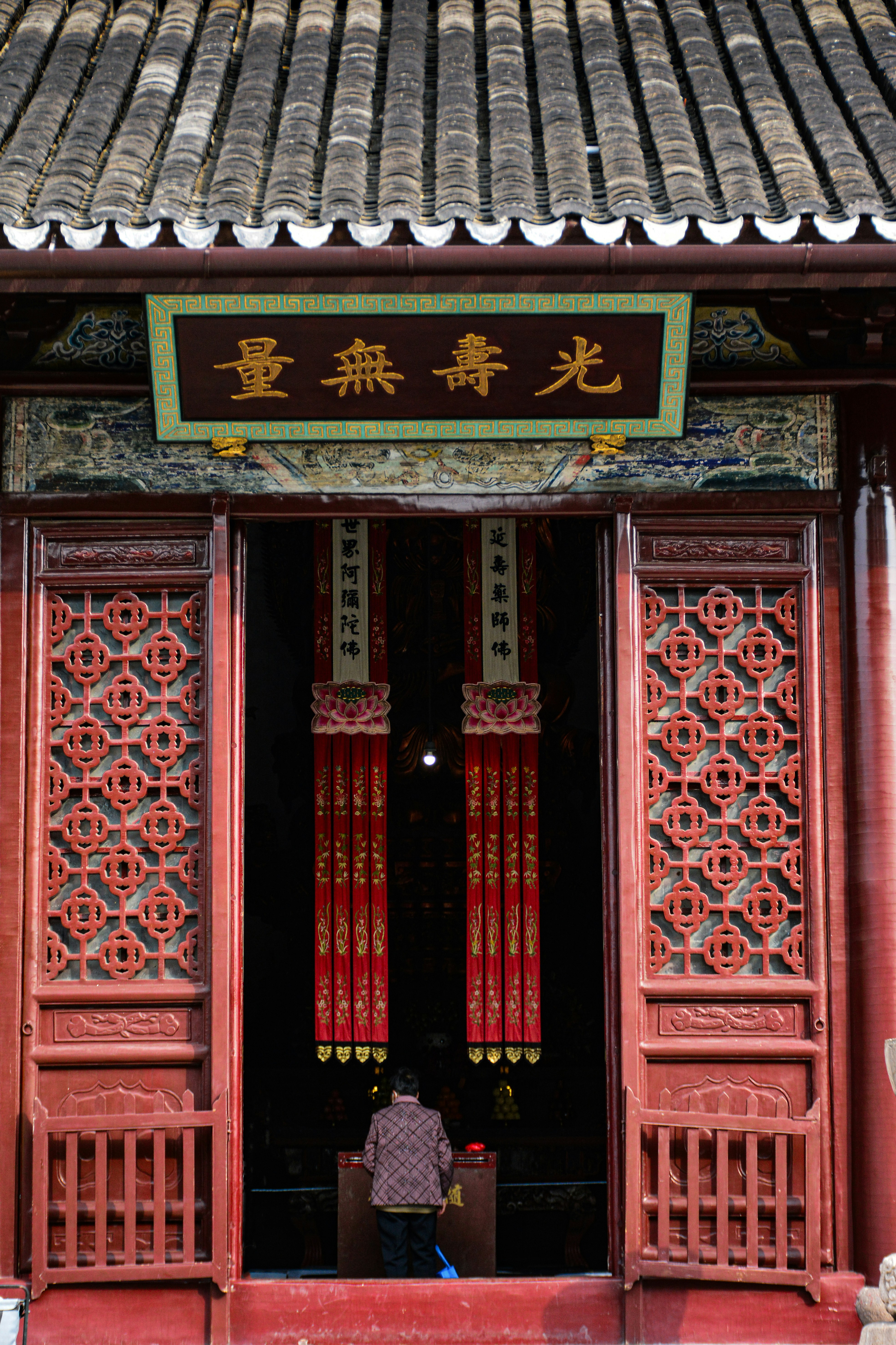 Photo by jing ai with Nikon D7100