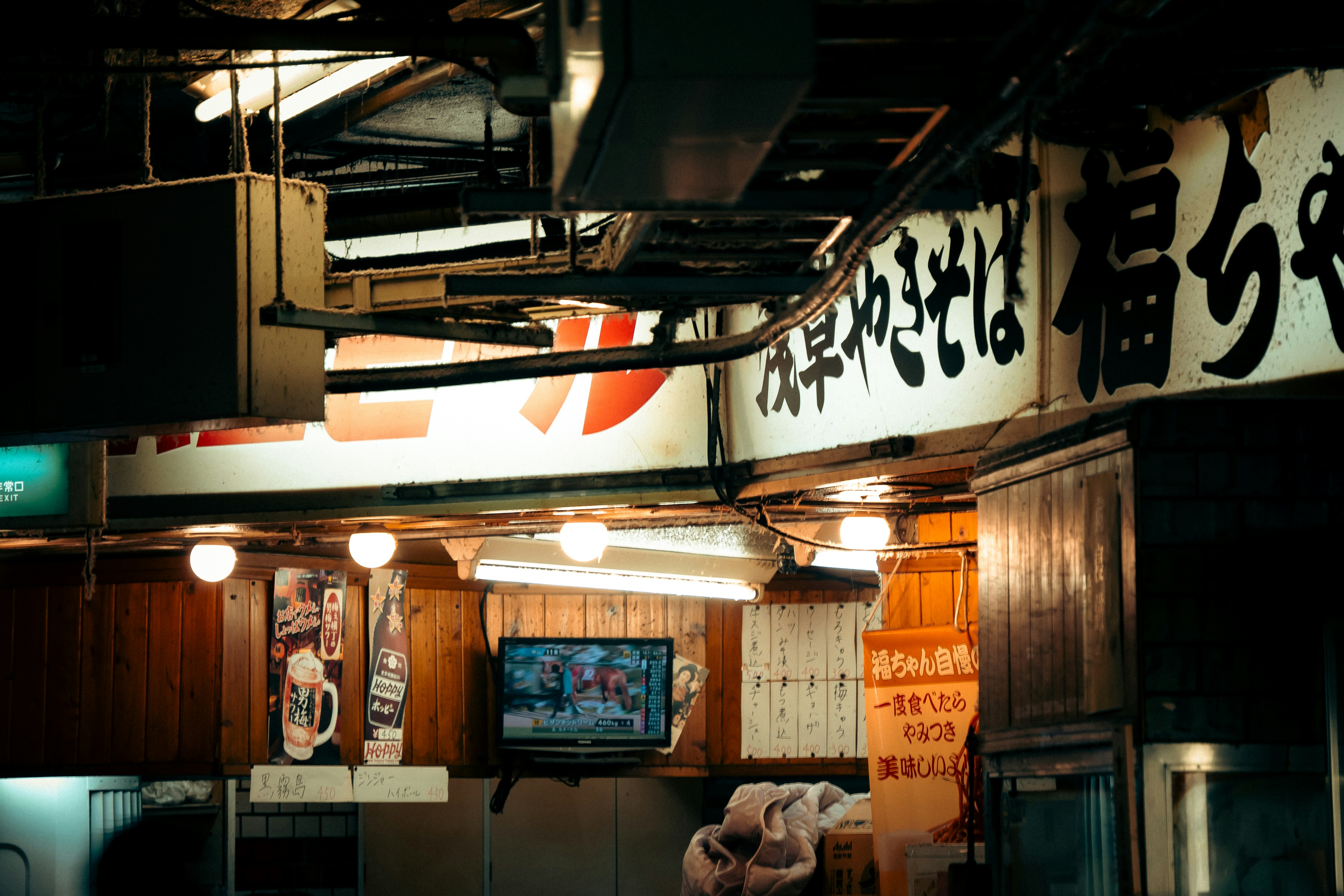 Photo by Huang Lin with Sony Alpha 7 IV