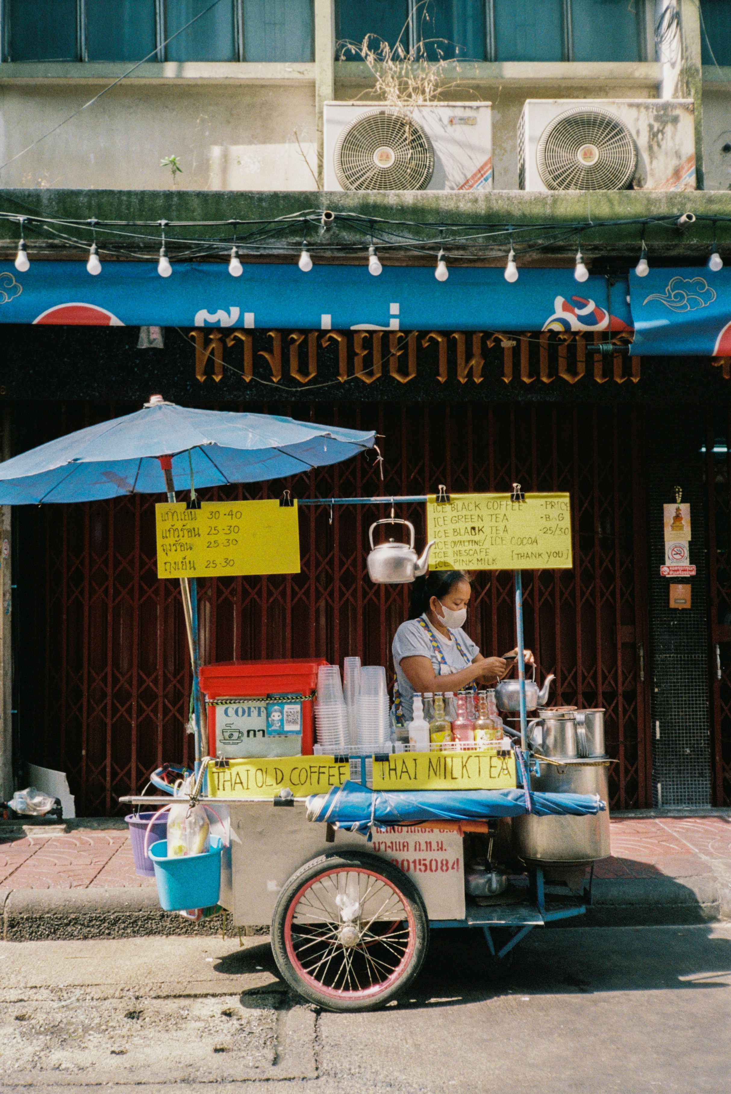 Polotno Studio - Make graphical designs