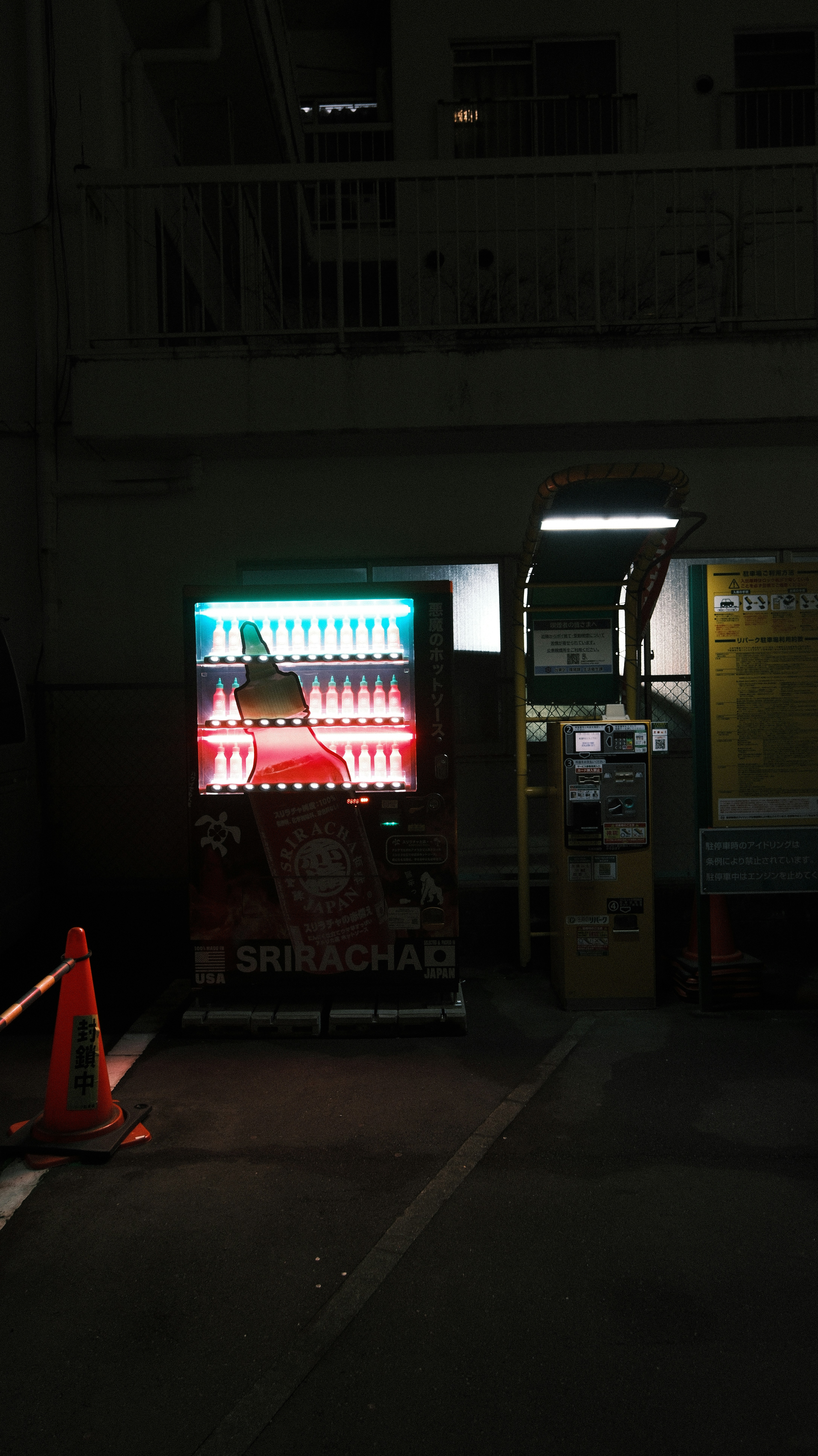 Neon-Glowed Vending: A Quiet Alley Beacon