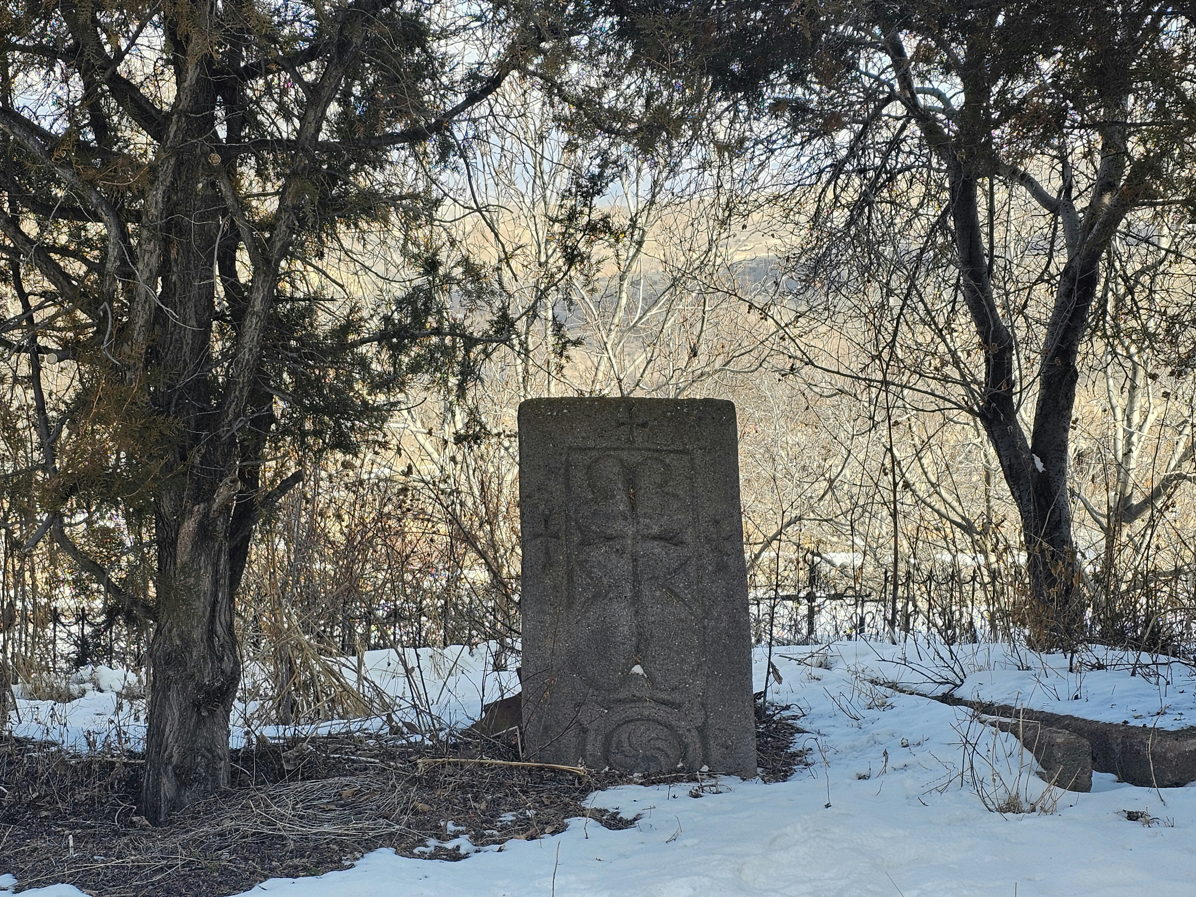 The Old Martiros village in the Vayots Dzor region of Armenia. [26 January 2025]