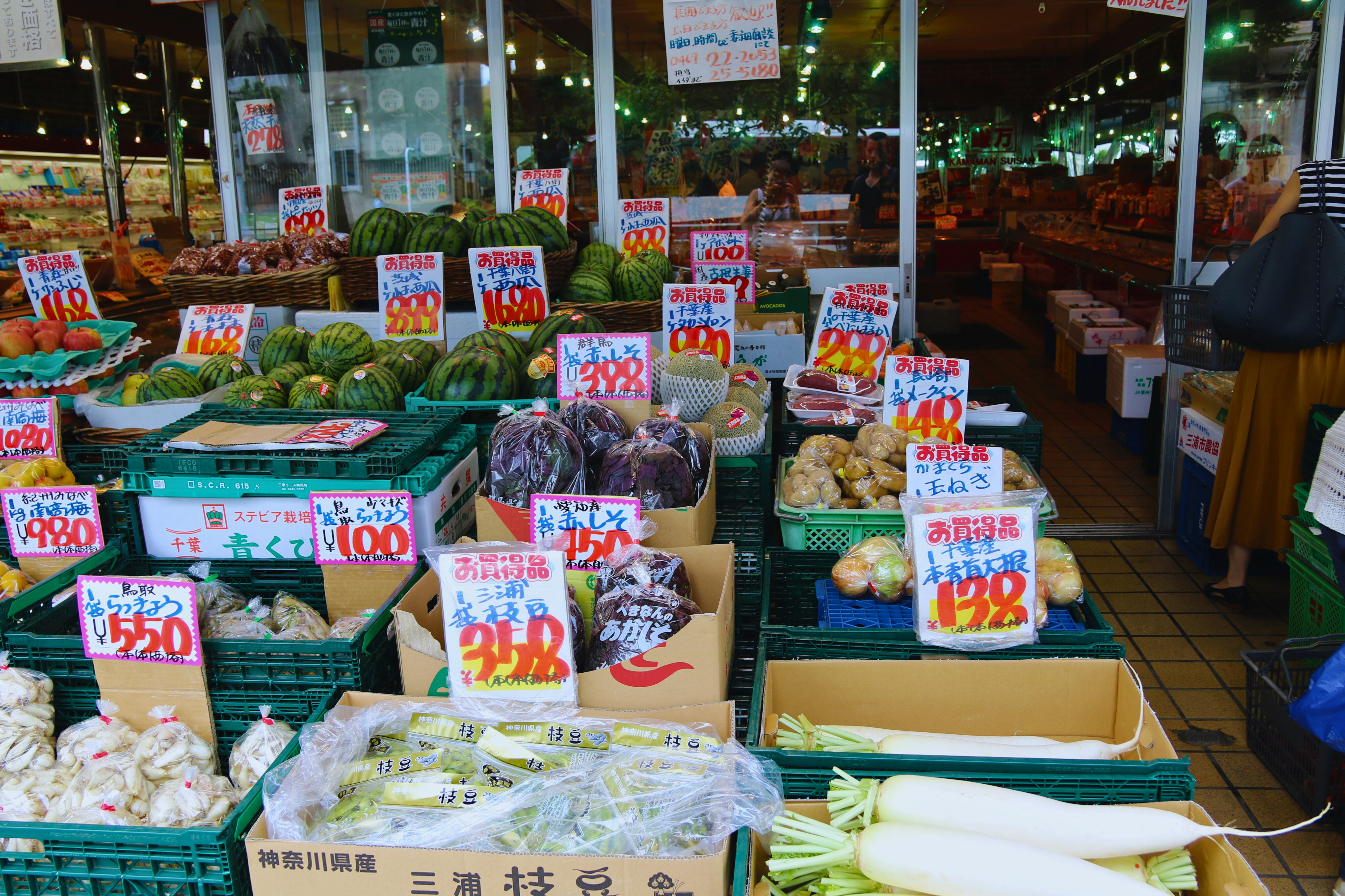 A market filled with lots of fresh produce photo – Free Tokyo Image on ...