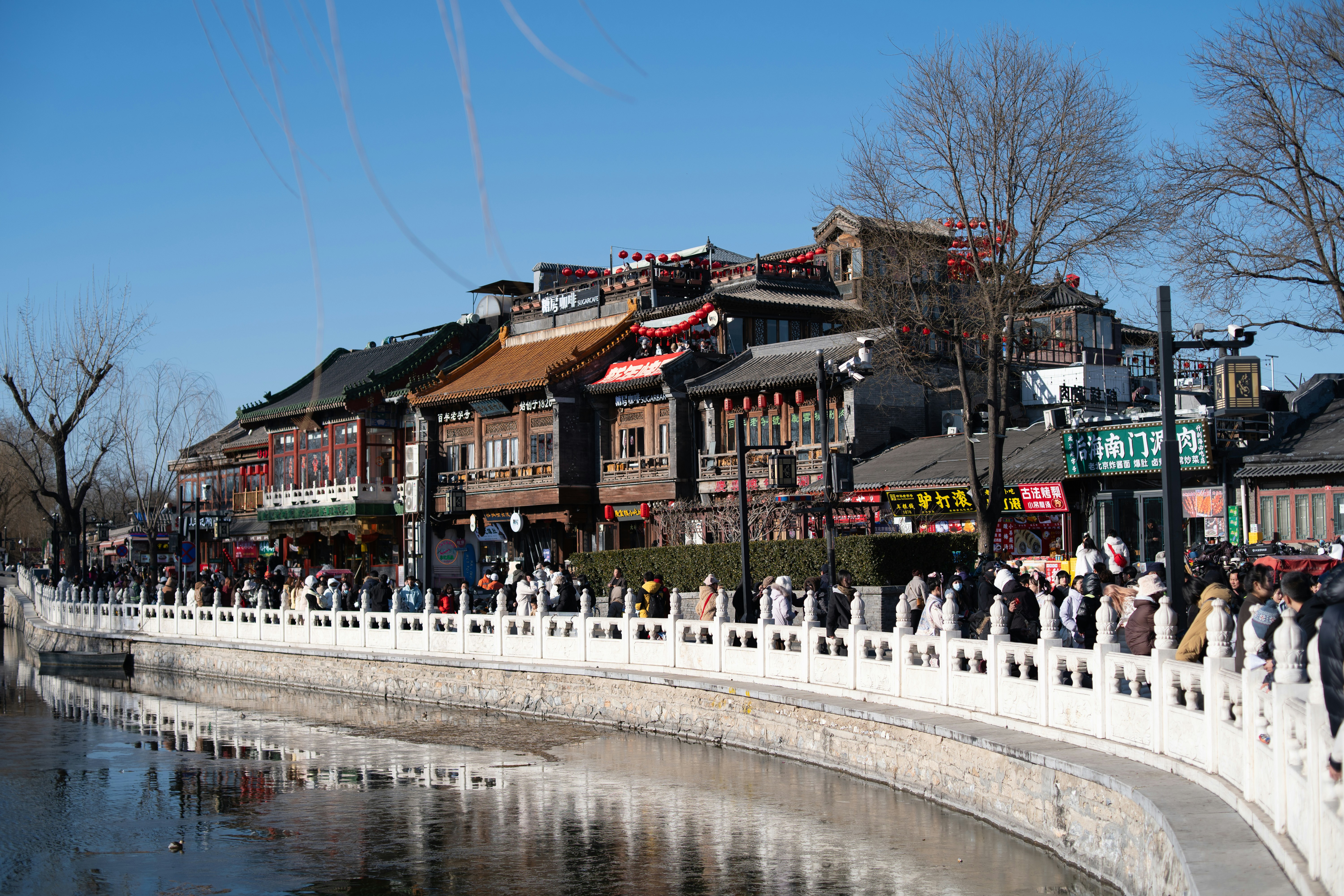 Cultural Tapestry by the Riverside