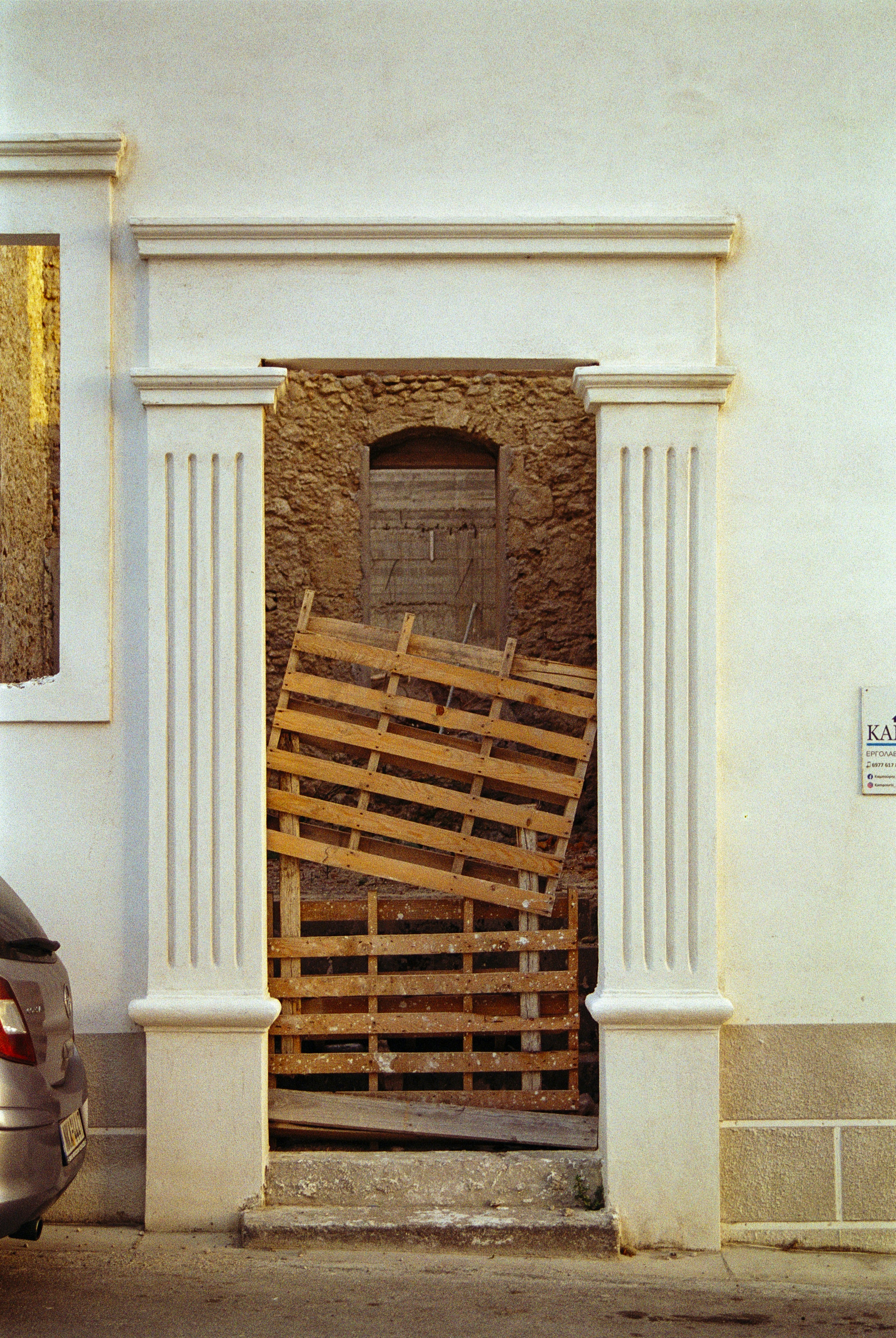 Photo by Artists Eyes with Plustek OpticFilm 8200i