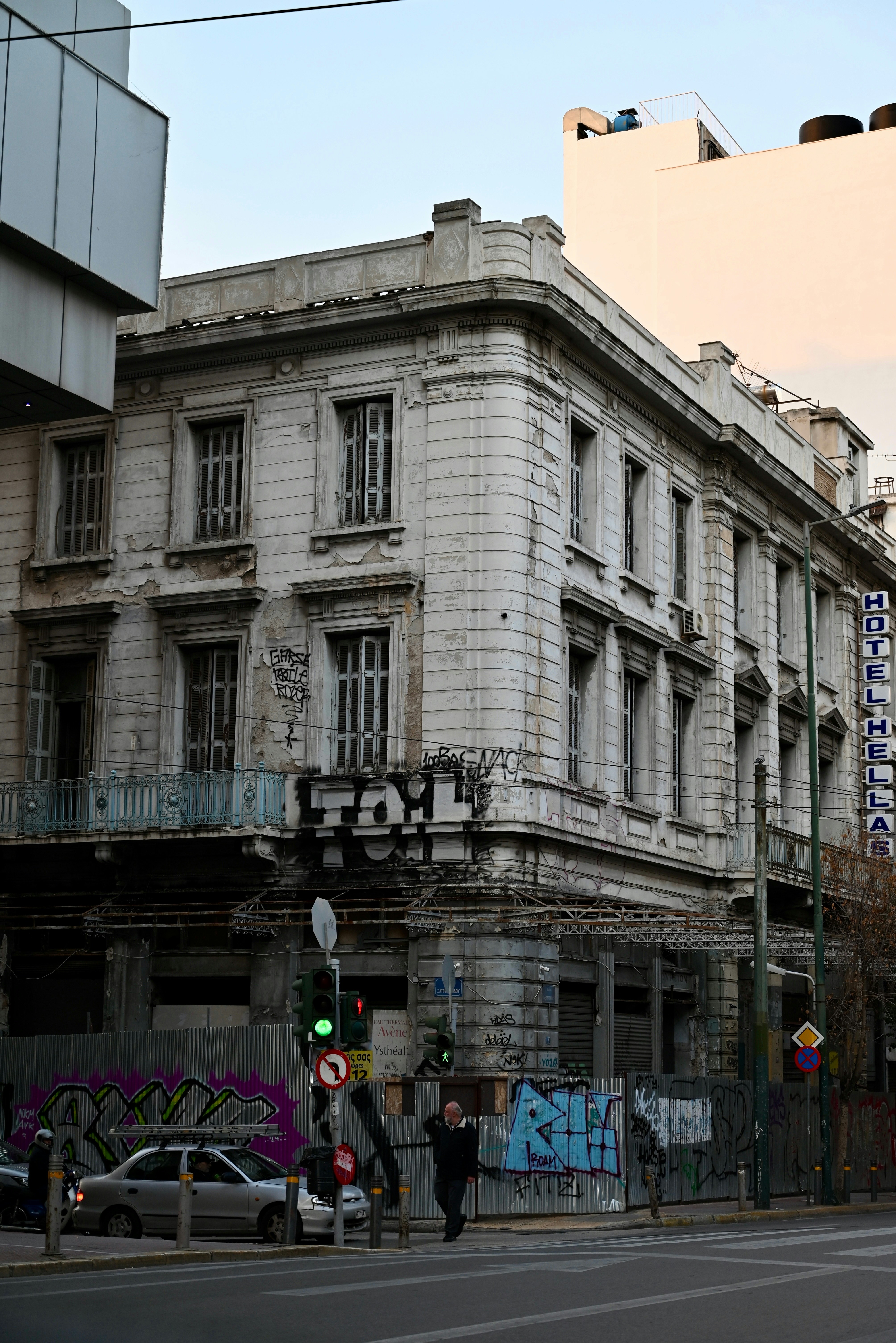 Downtown Athens