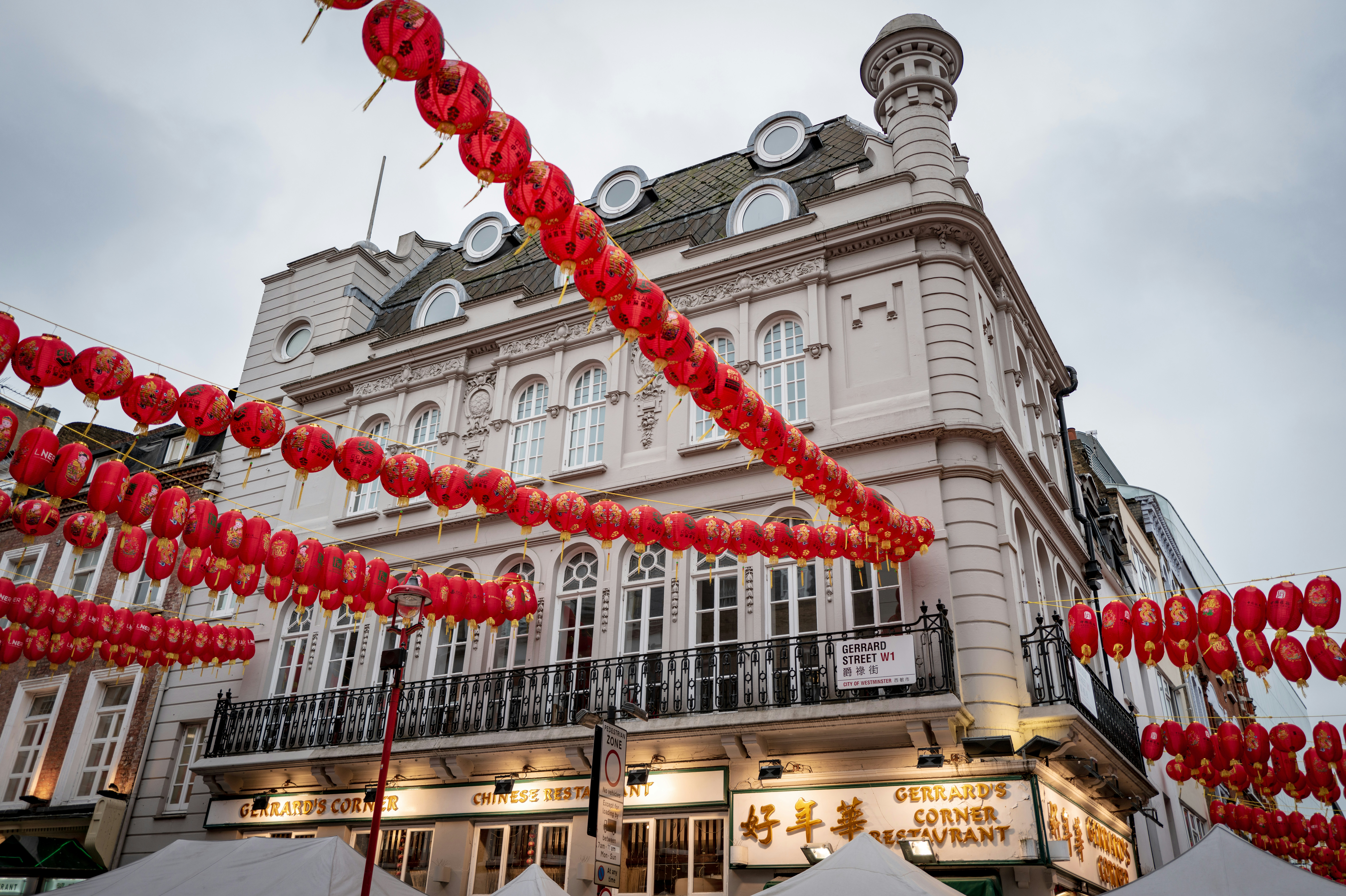 Cultural Elegance in Red and Stone