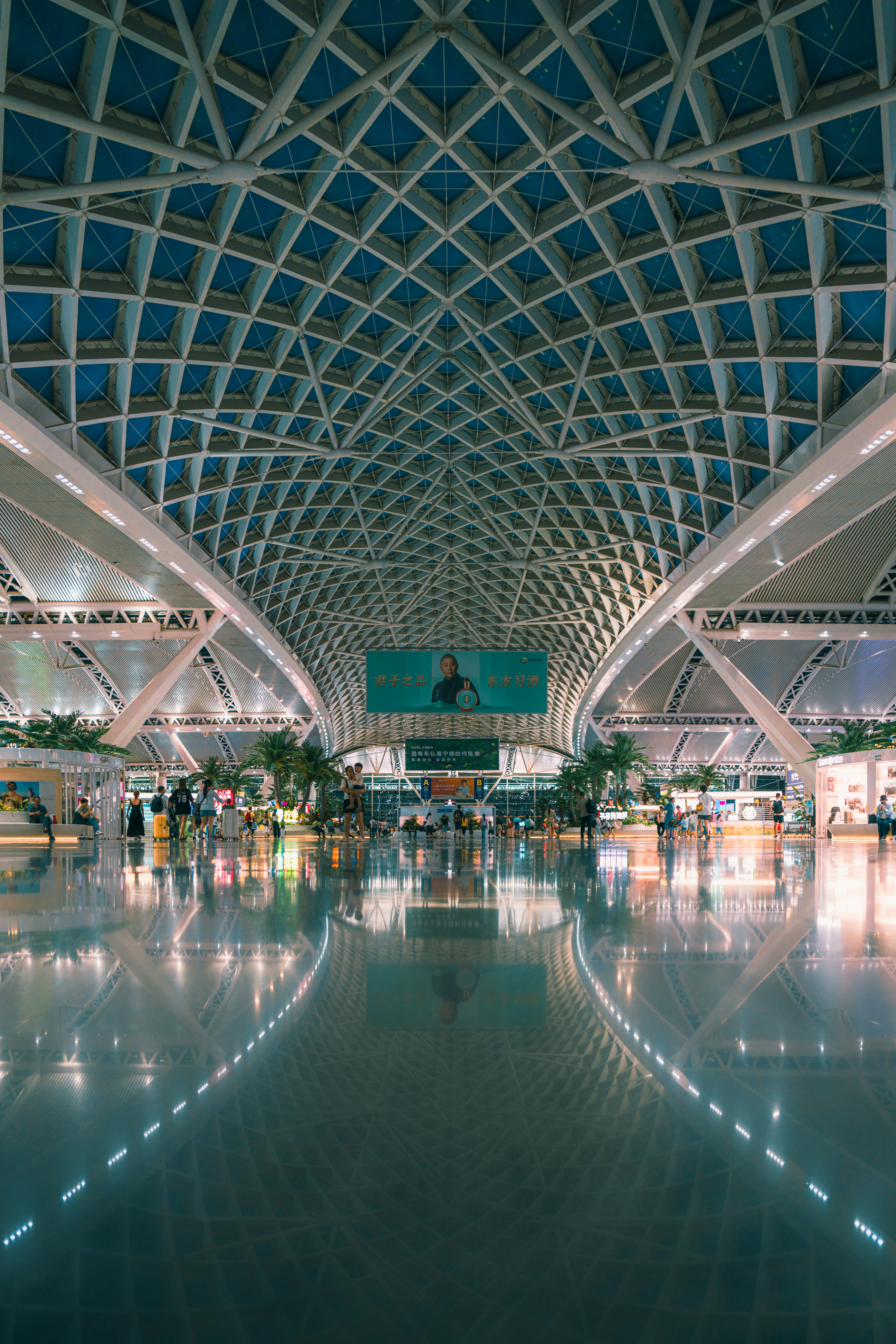 Diamond Grid Cathedral: Symmetry Beneath a Modern Terminal