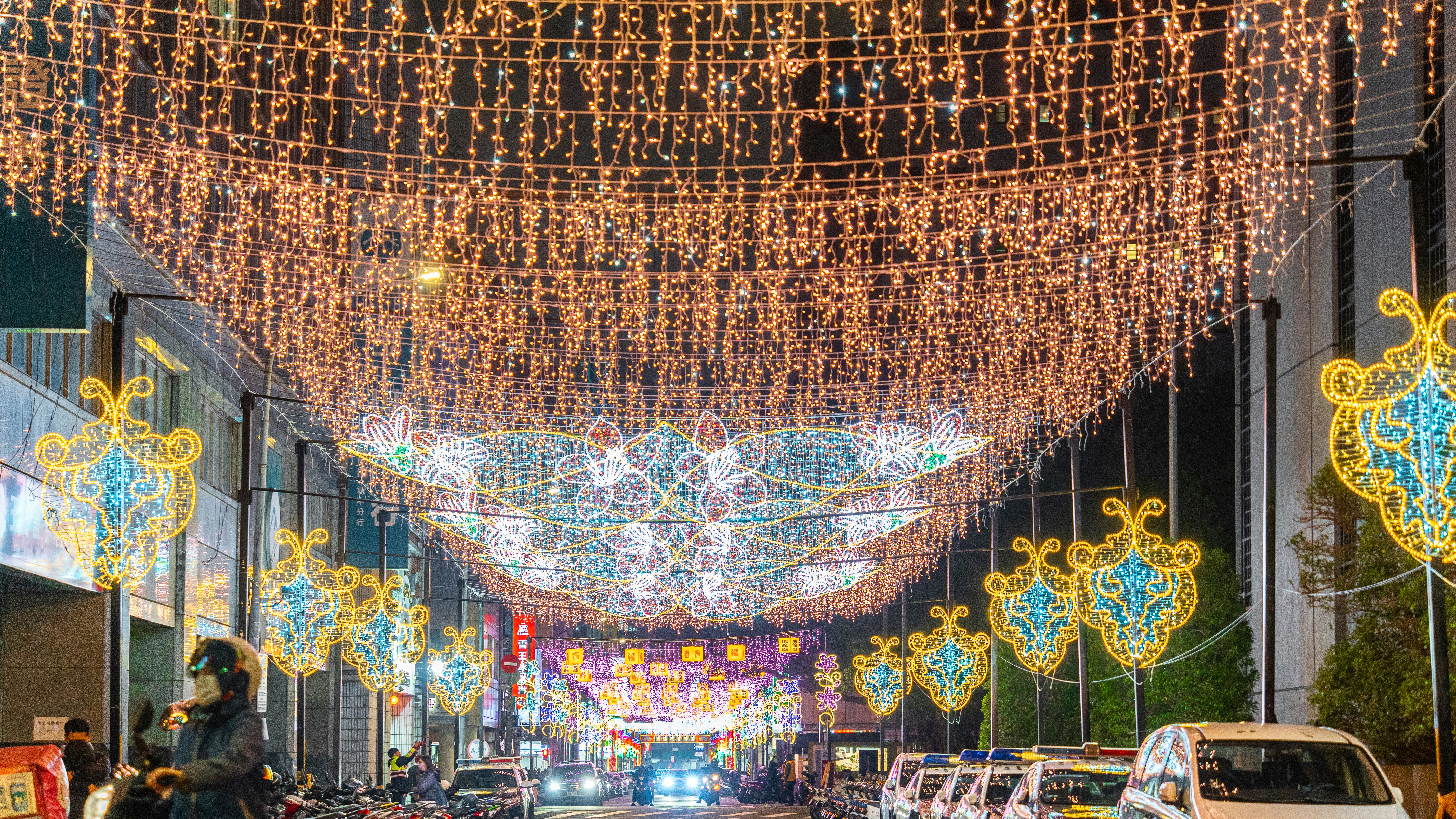 Lanterns and Lights: A Nighttime Symphony