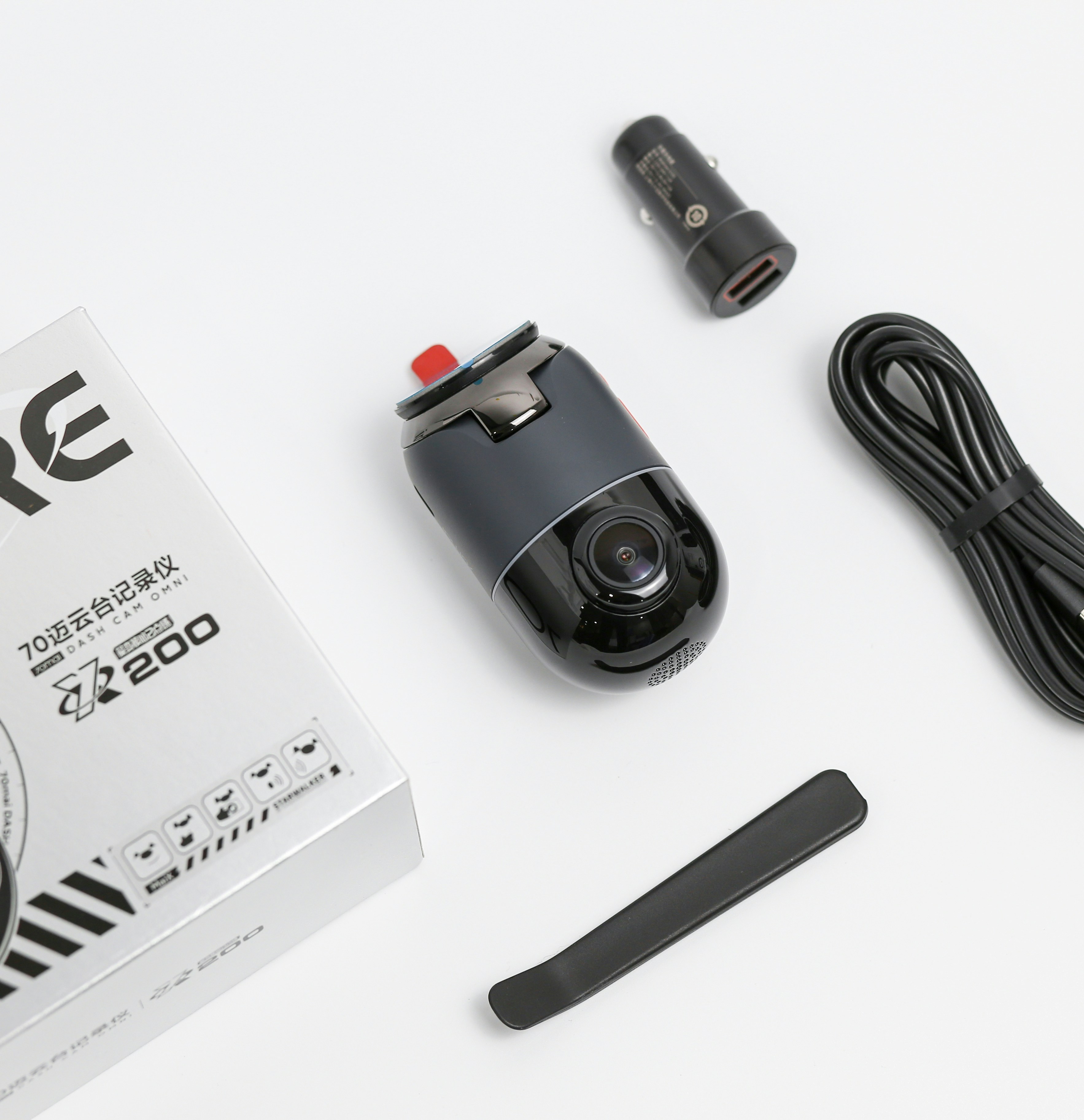 The Compact Powerhouse: Unveiling the Z200 Dashcam