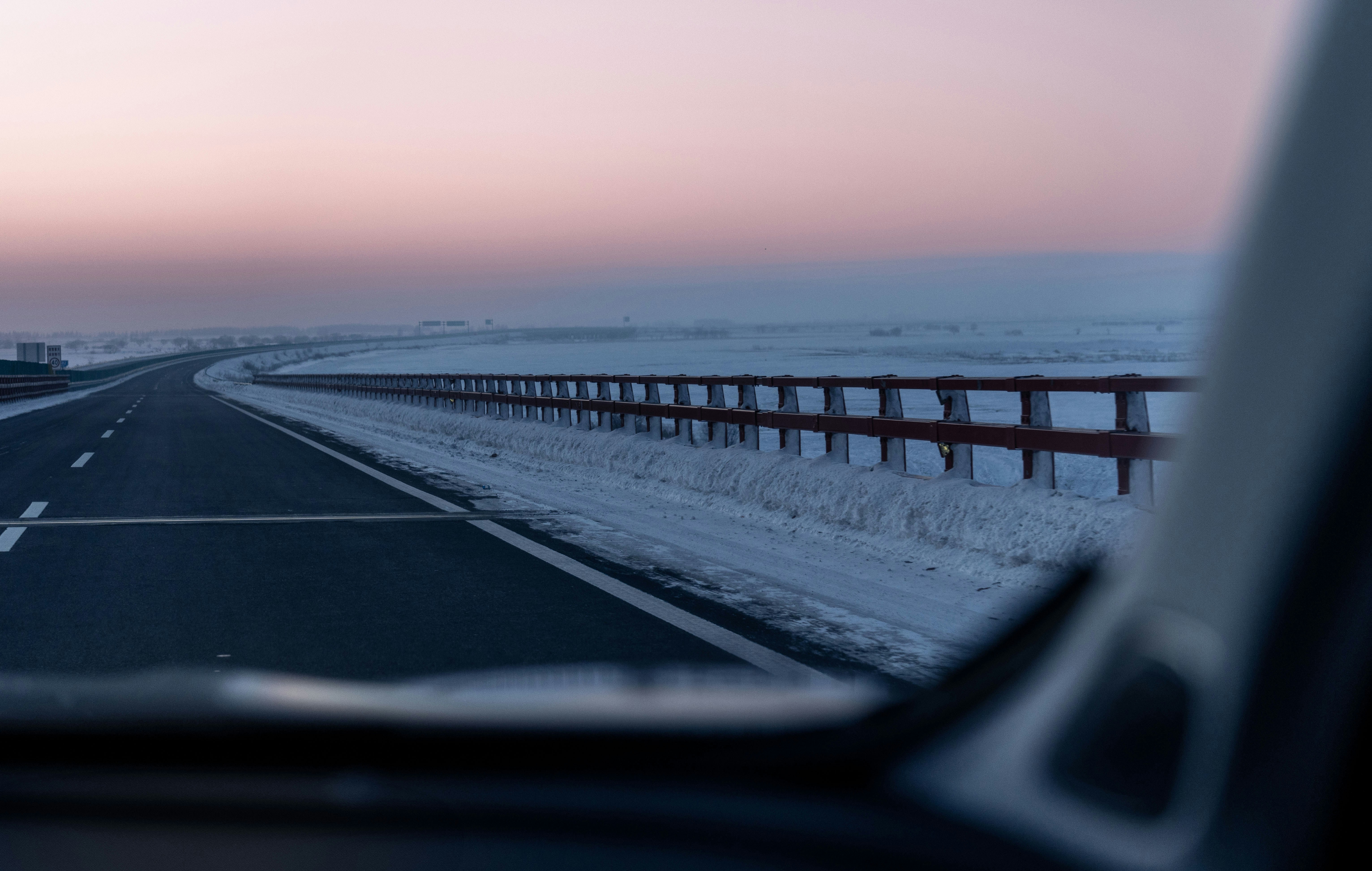 A view of a highway from inside a car photo – Free Heilongjiang Image ...