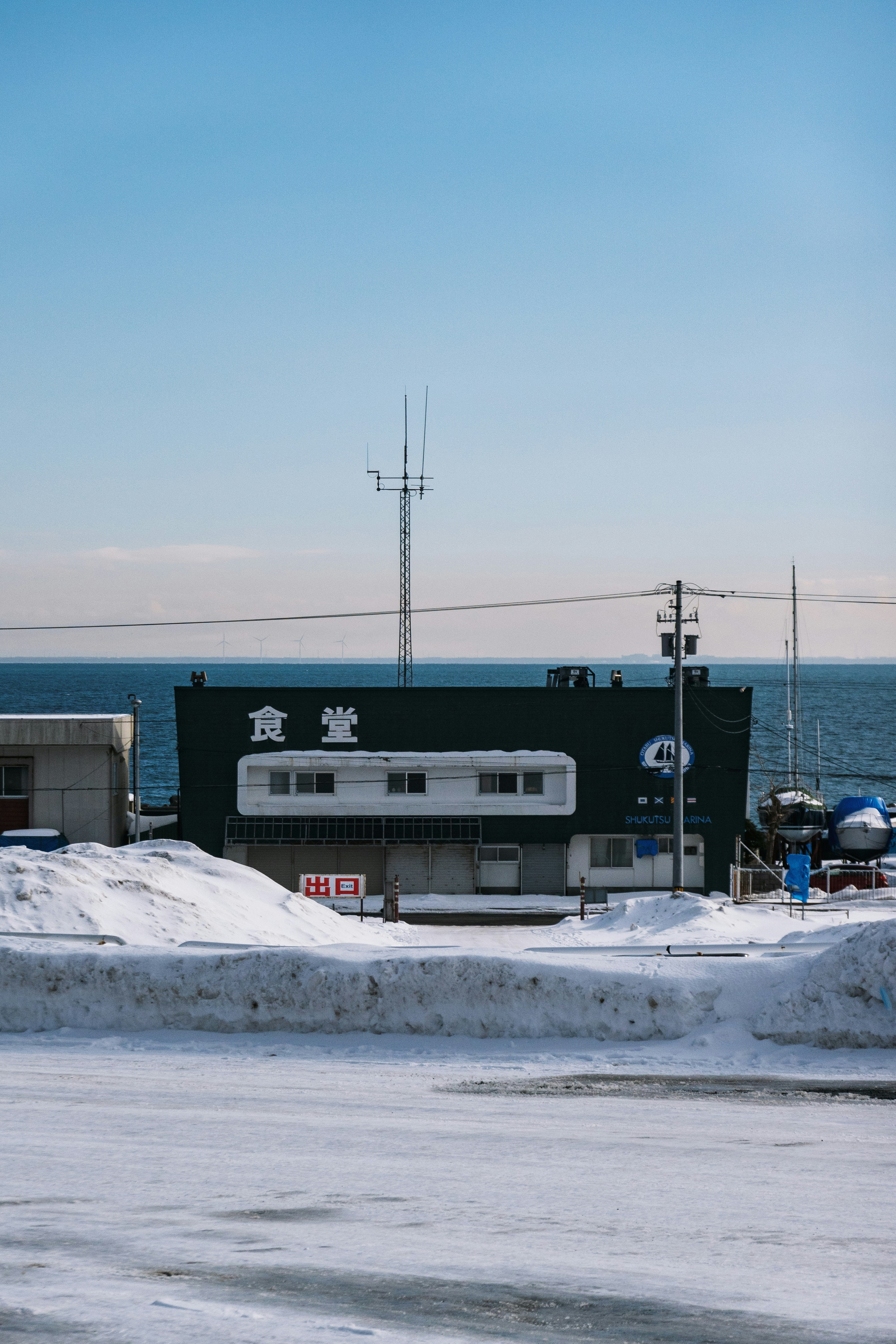 Snowbound Diner by the Quiet Horizon