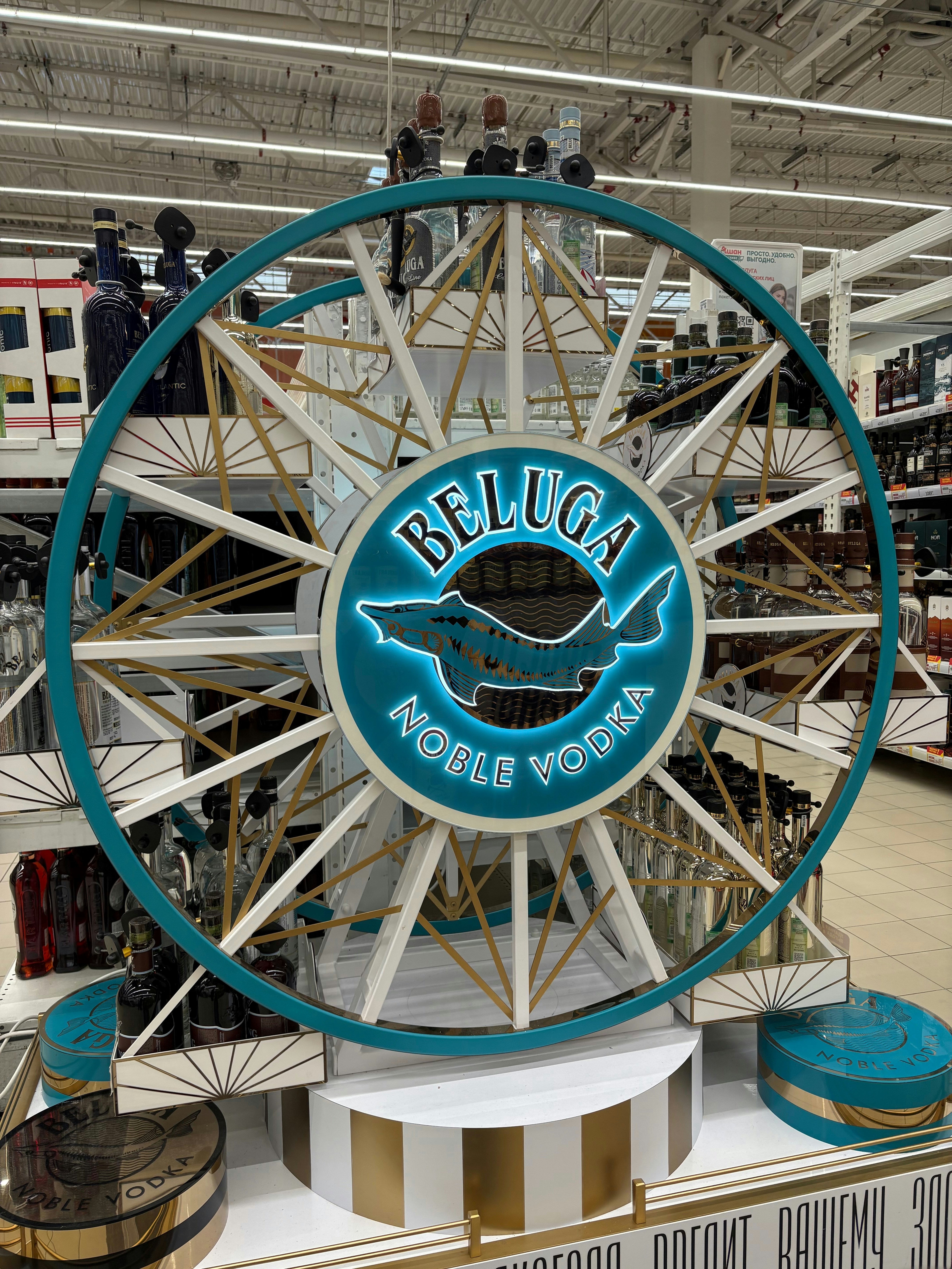 Photo by Tasha Kostyuk with Apple iPhone 16