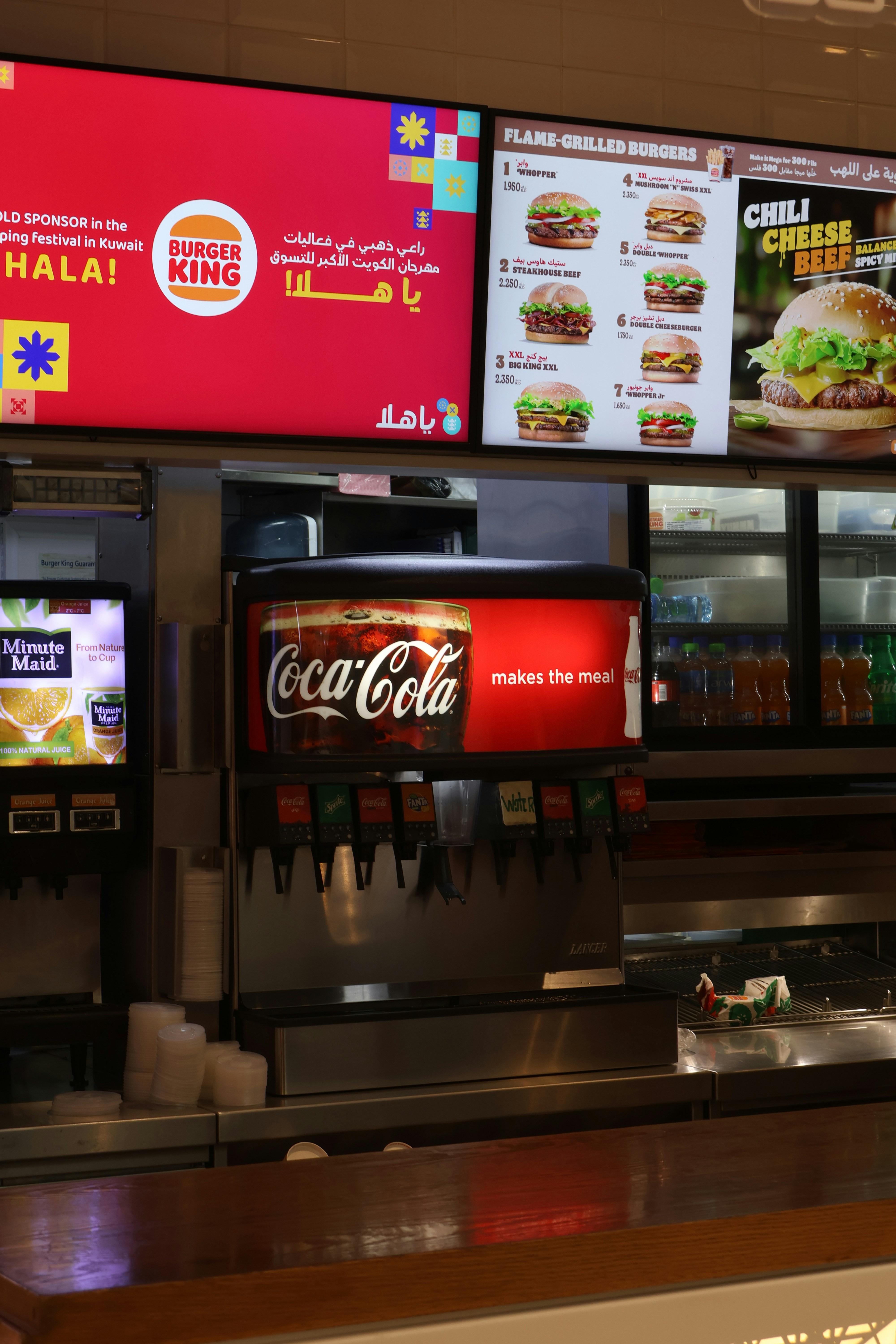 A fast food restaurant with menus on the wall photo – Free Food Image ...