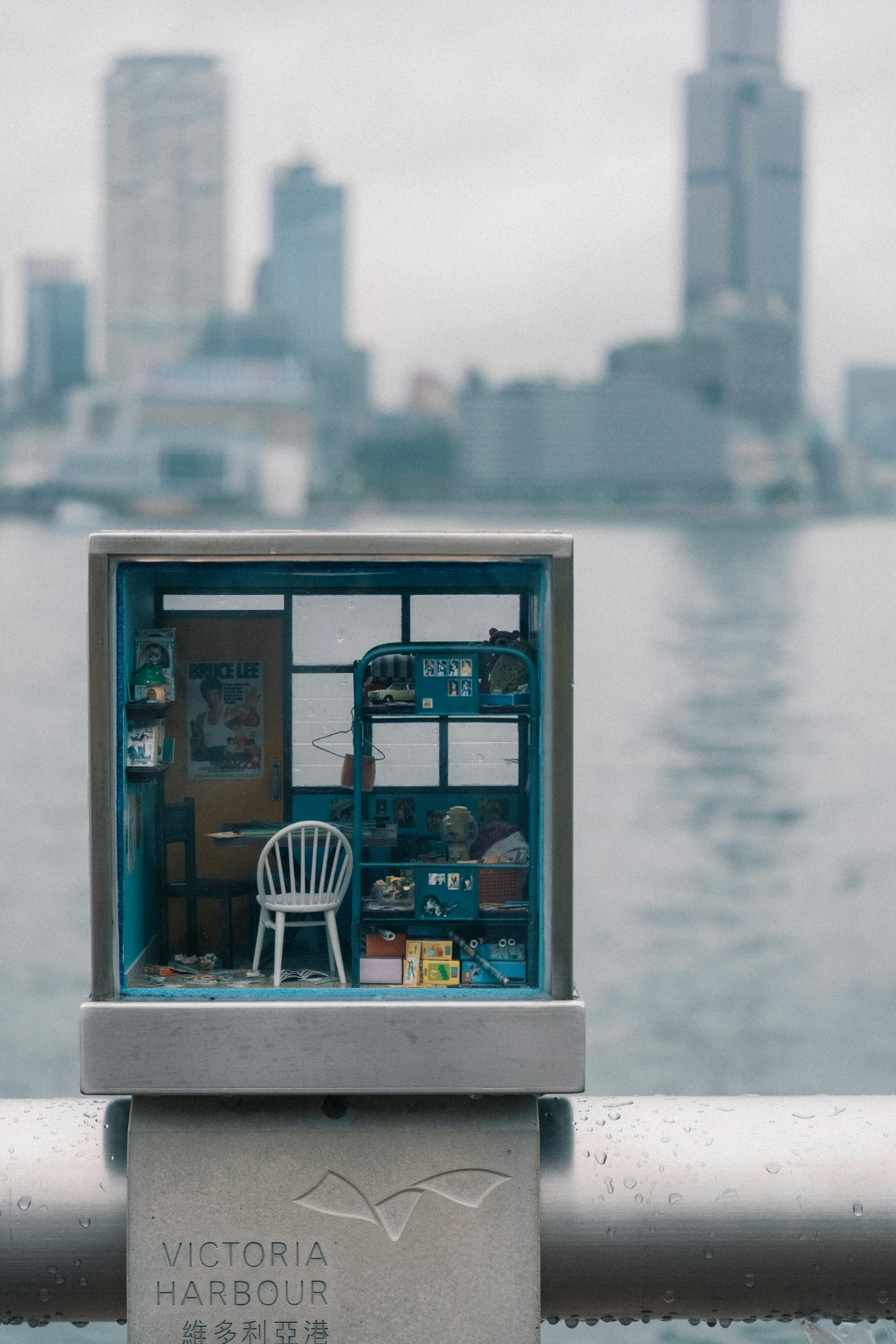Miniature Blue Workshop in a Glass Box by Victoria Harbour