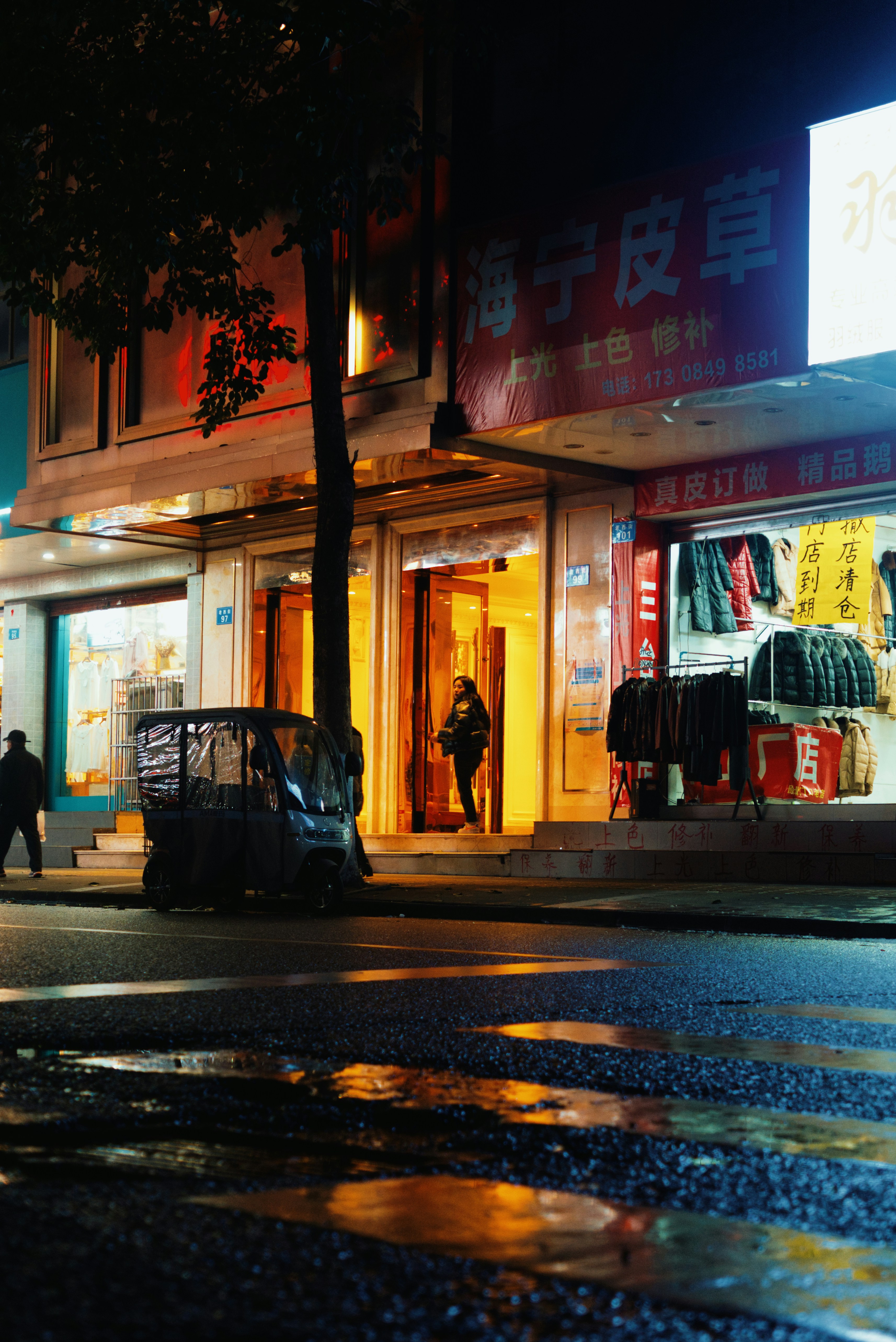 Photo by Shang Zhou with Sony Alpha 6700