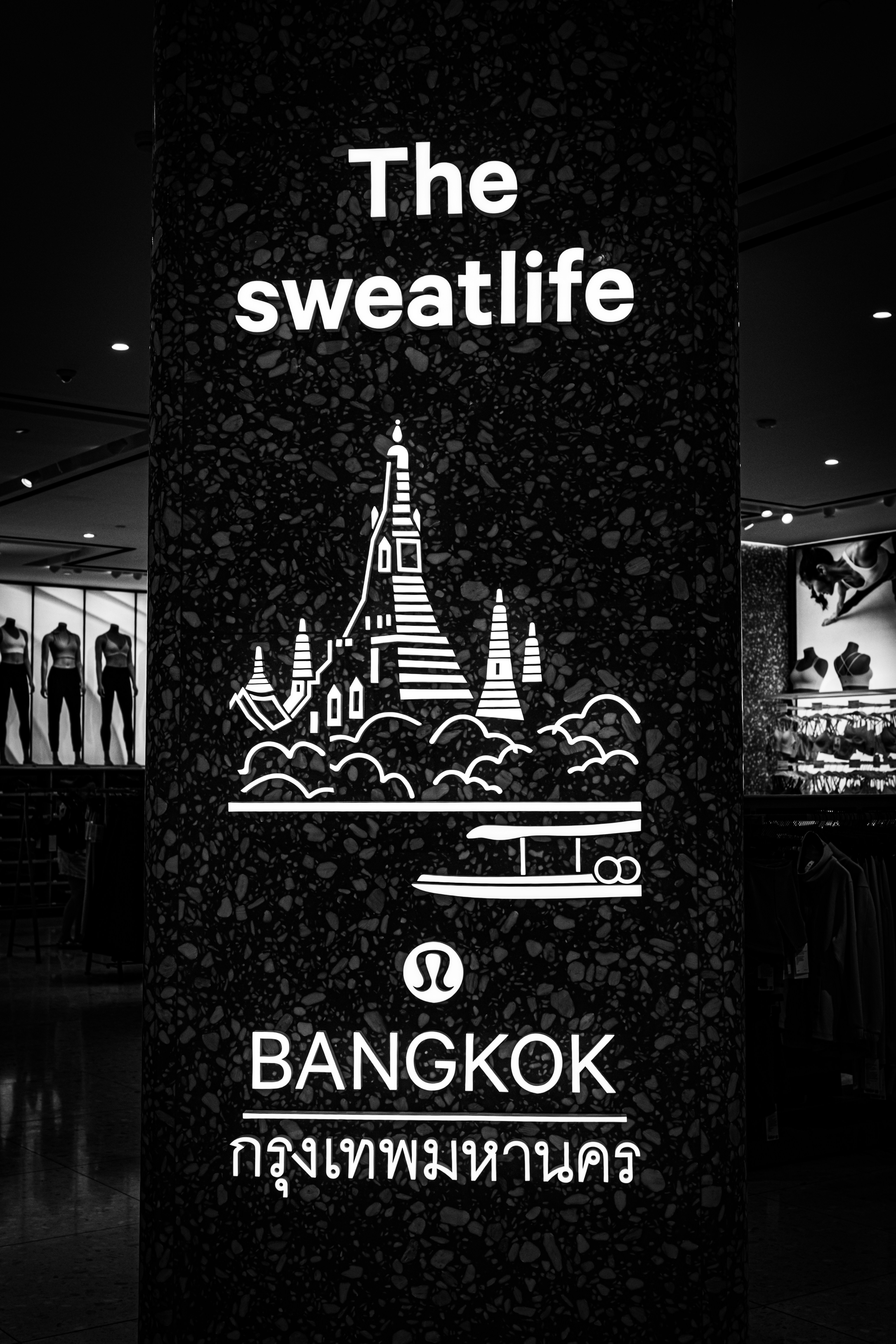 Photo by Sam Szuchan with Sony FX30