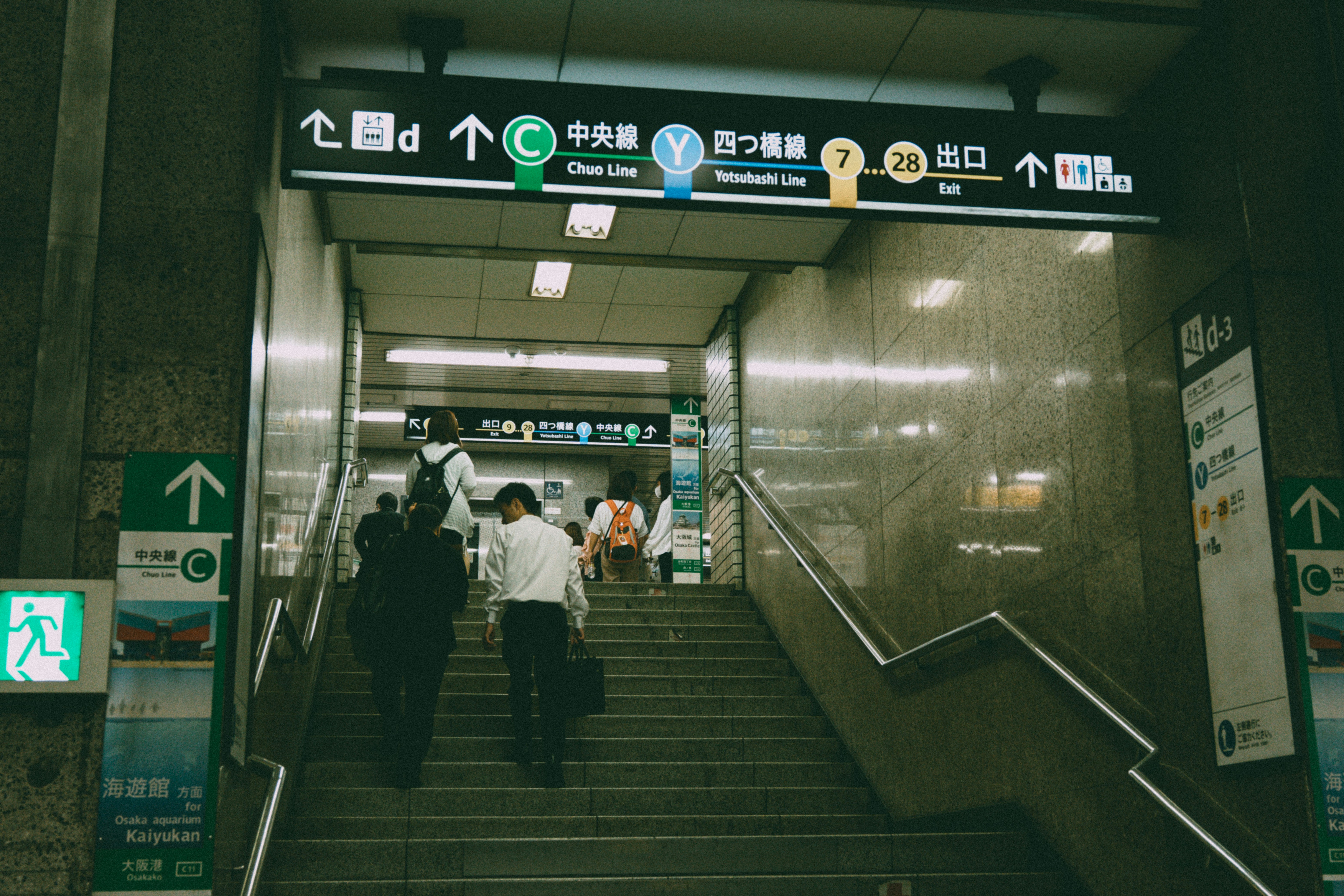 Photo by Sam Szuchan with Sony FX30