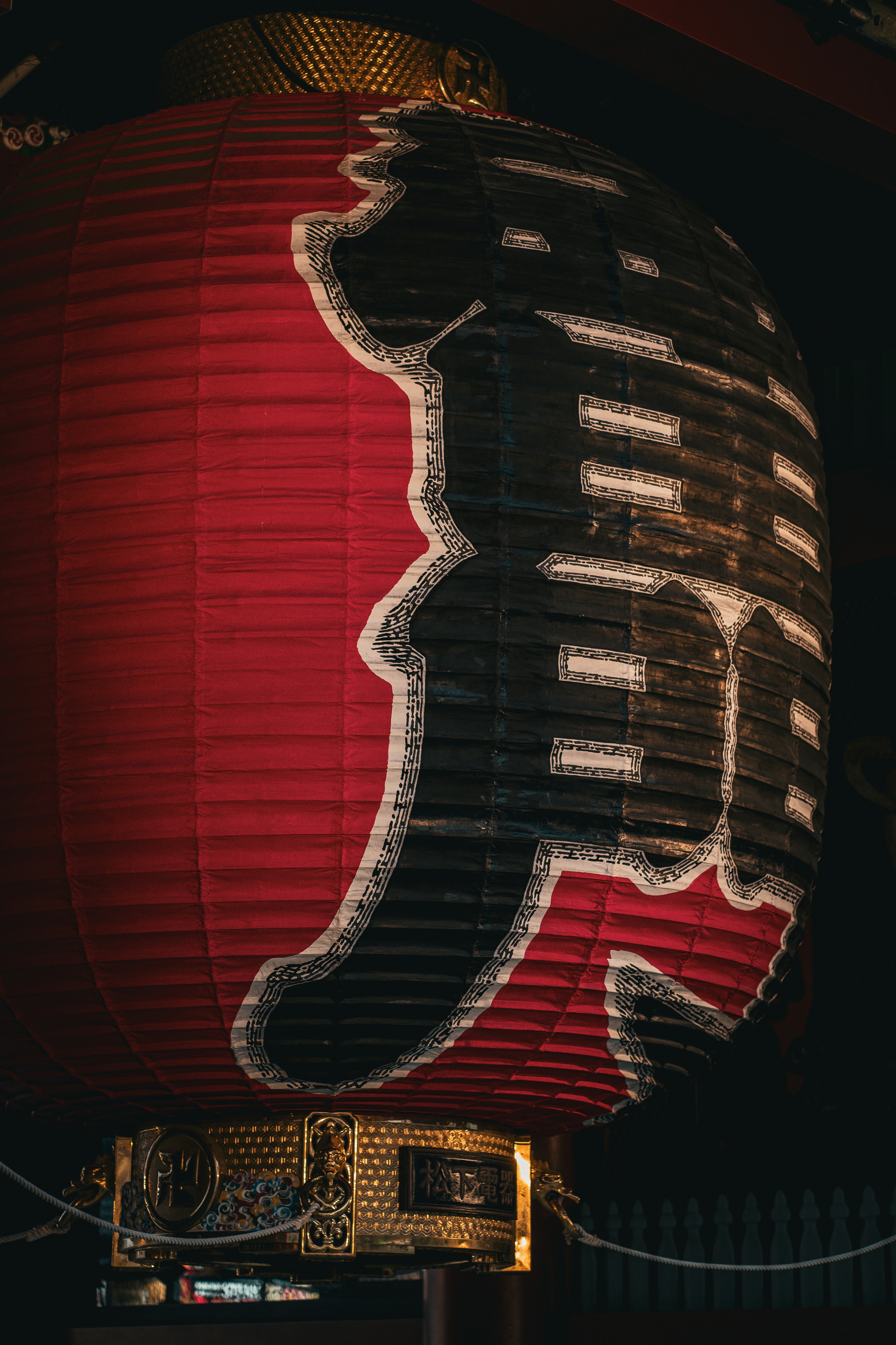 Moonlit Lantern: A Dim Tokyo Night Red and Black Paper Globe