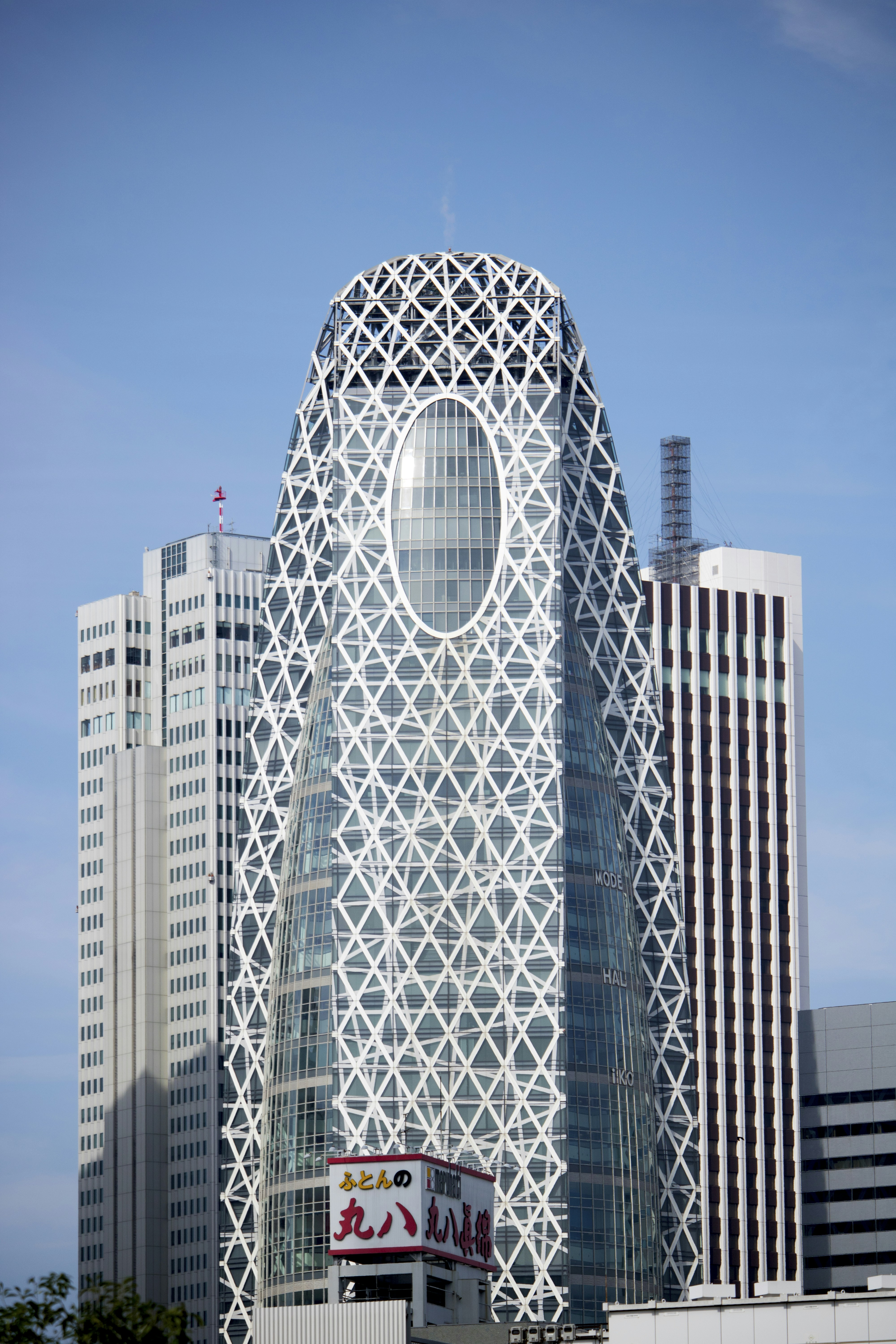 Tokyo Cocoon Tower: Lattice Skin Reaching the Sky