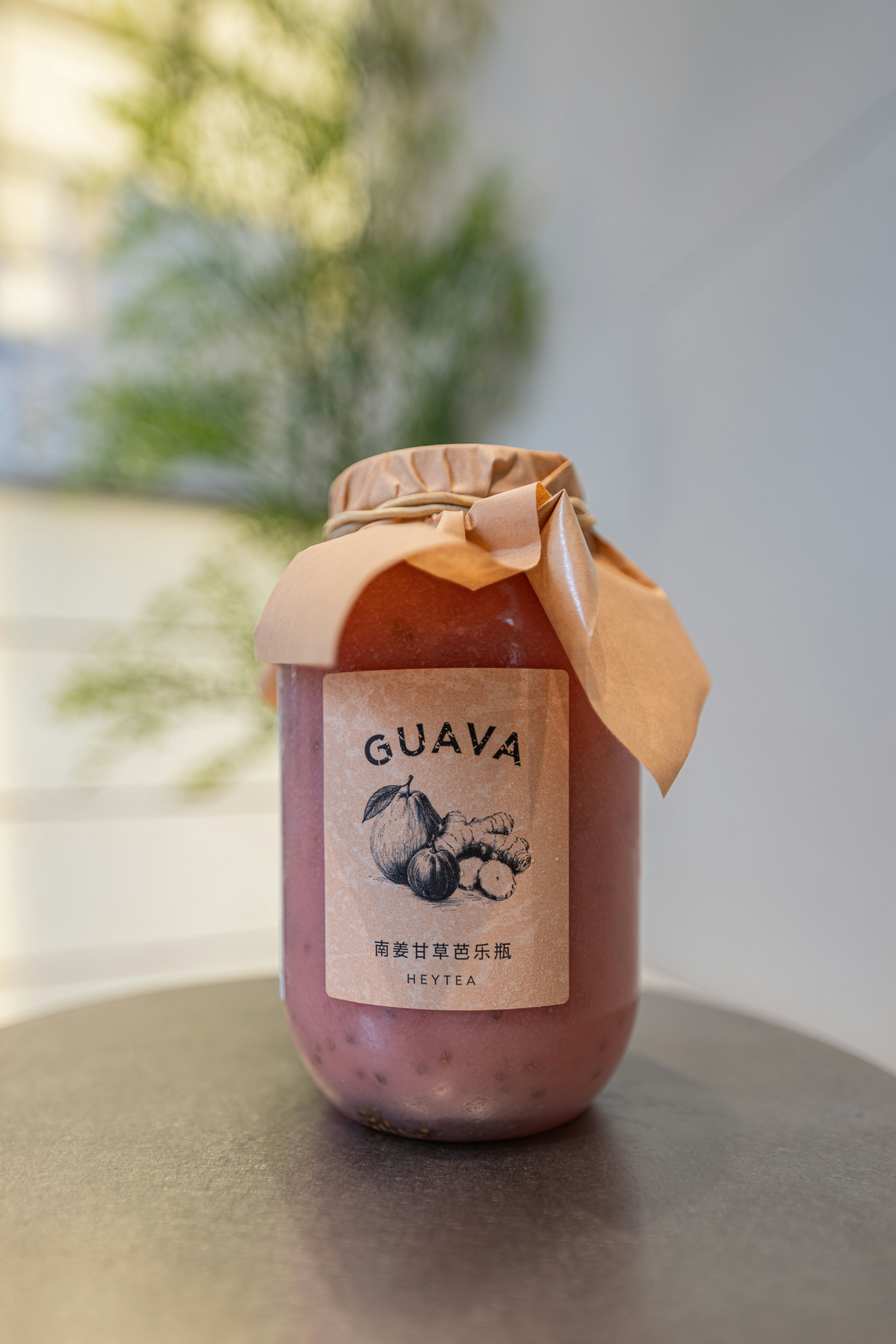 Guava Jar in Soft Daylight: A Minimal Still Life.