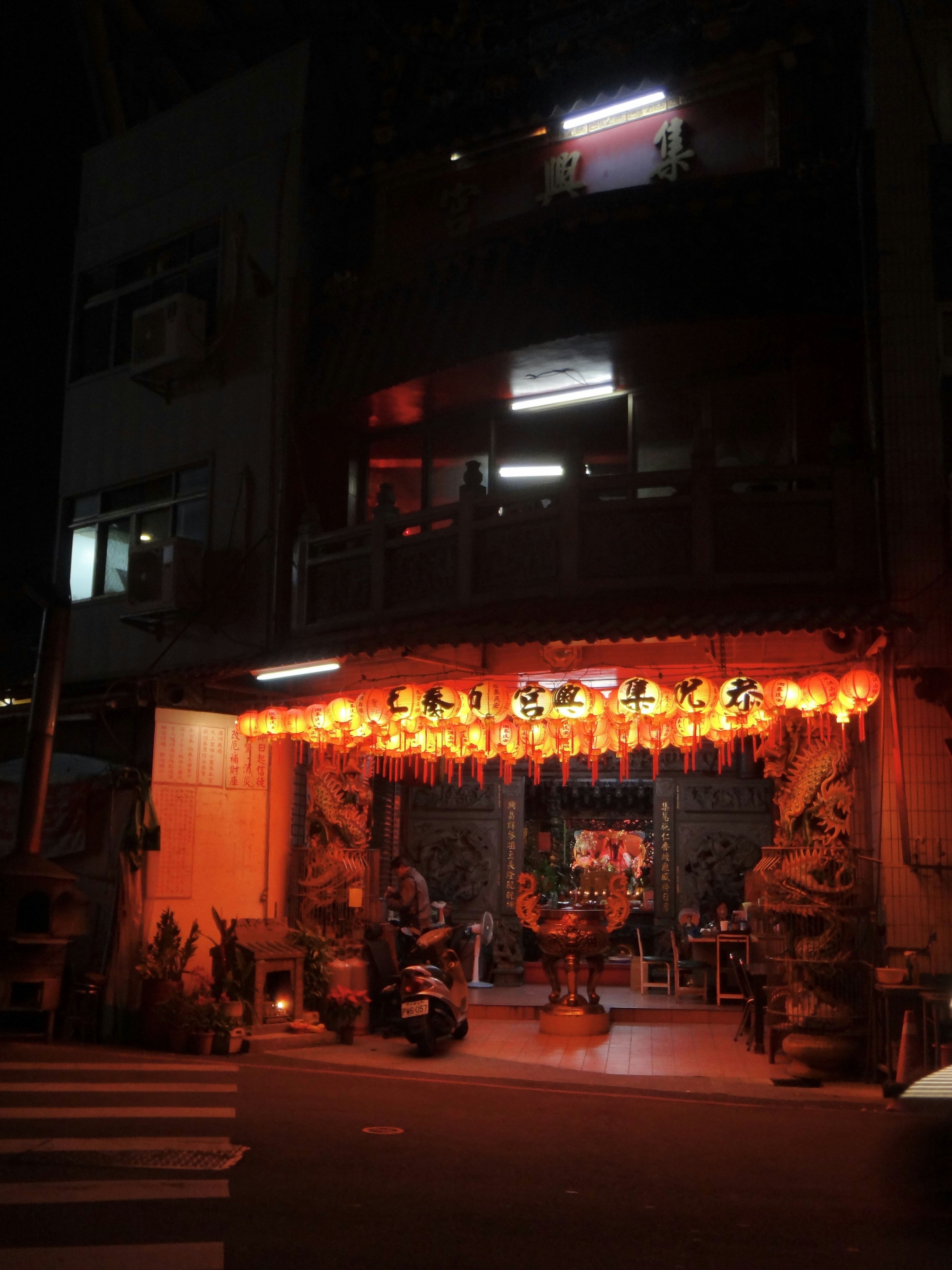 A shrine lit with lanterns in Taiwan