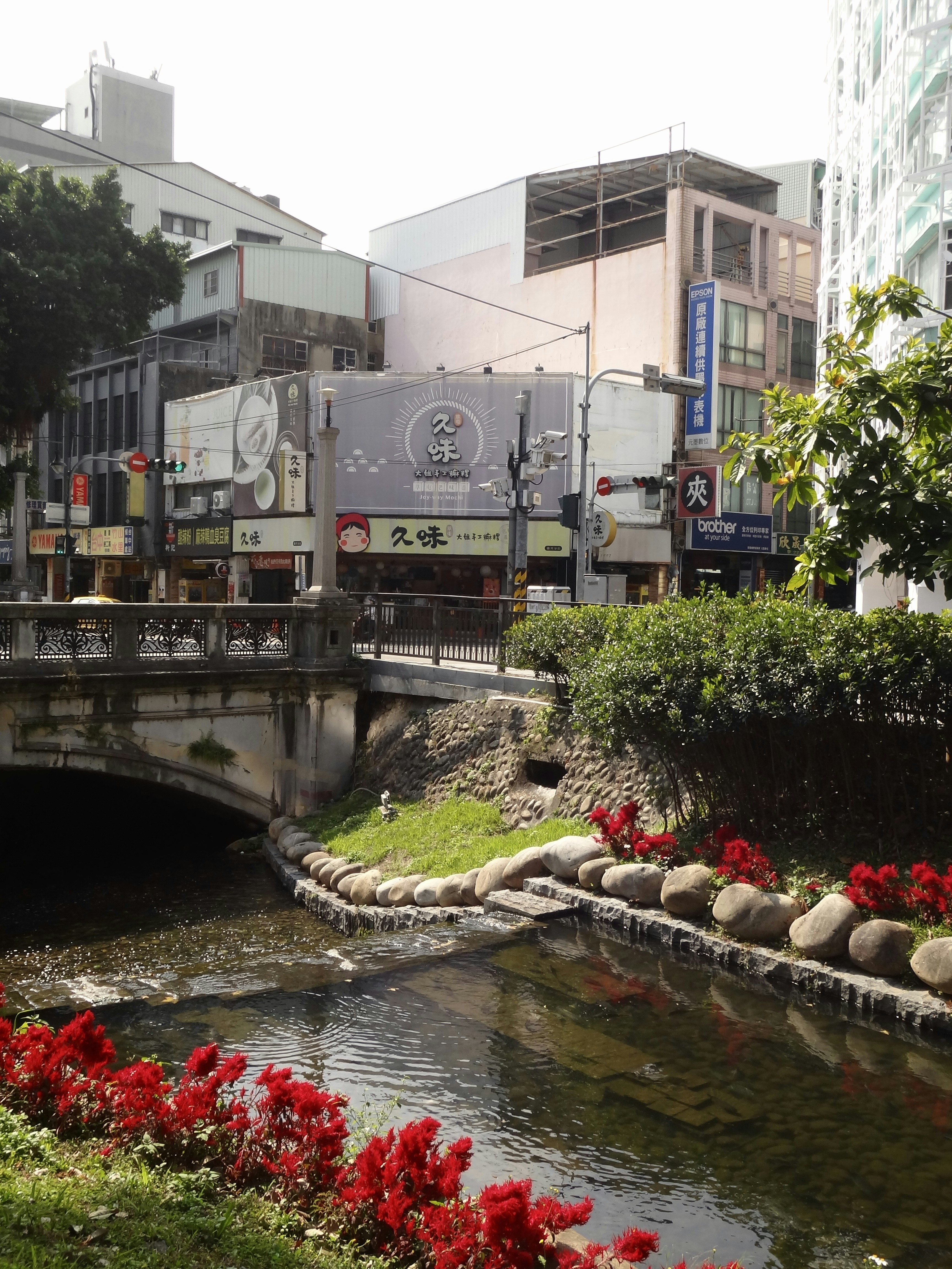 Waterfront trail and park in Taichung
