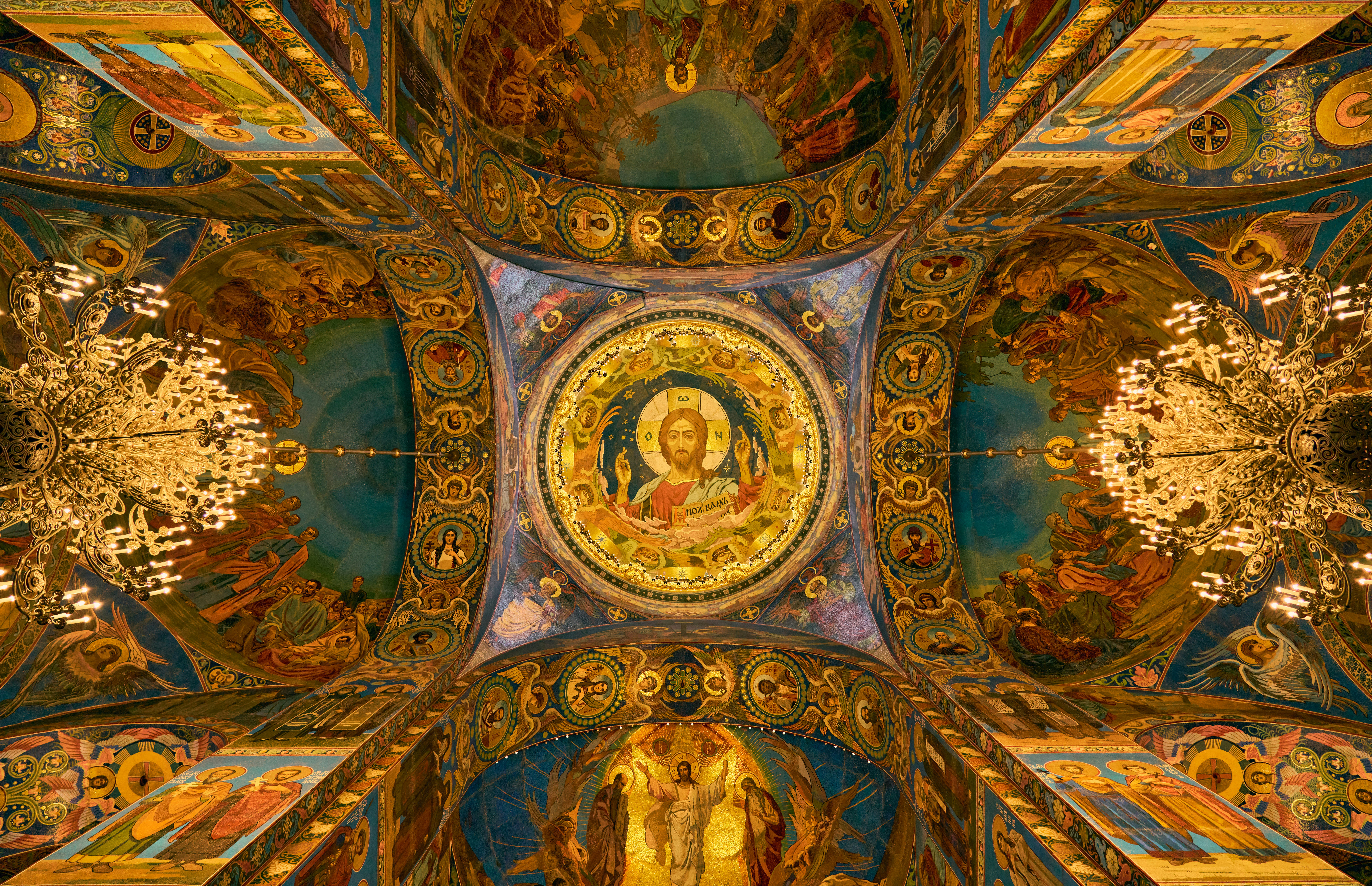 Beautiful church ceiling with paintings and ornate detail. photo – Free ...