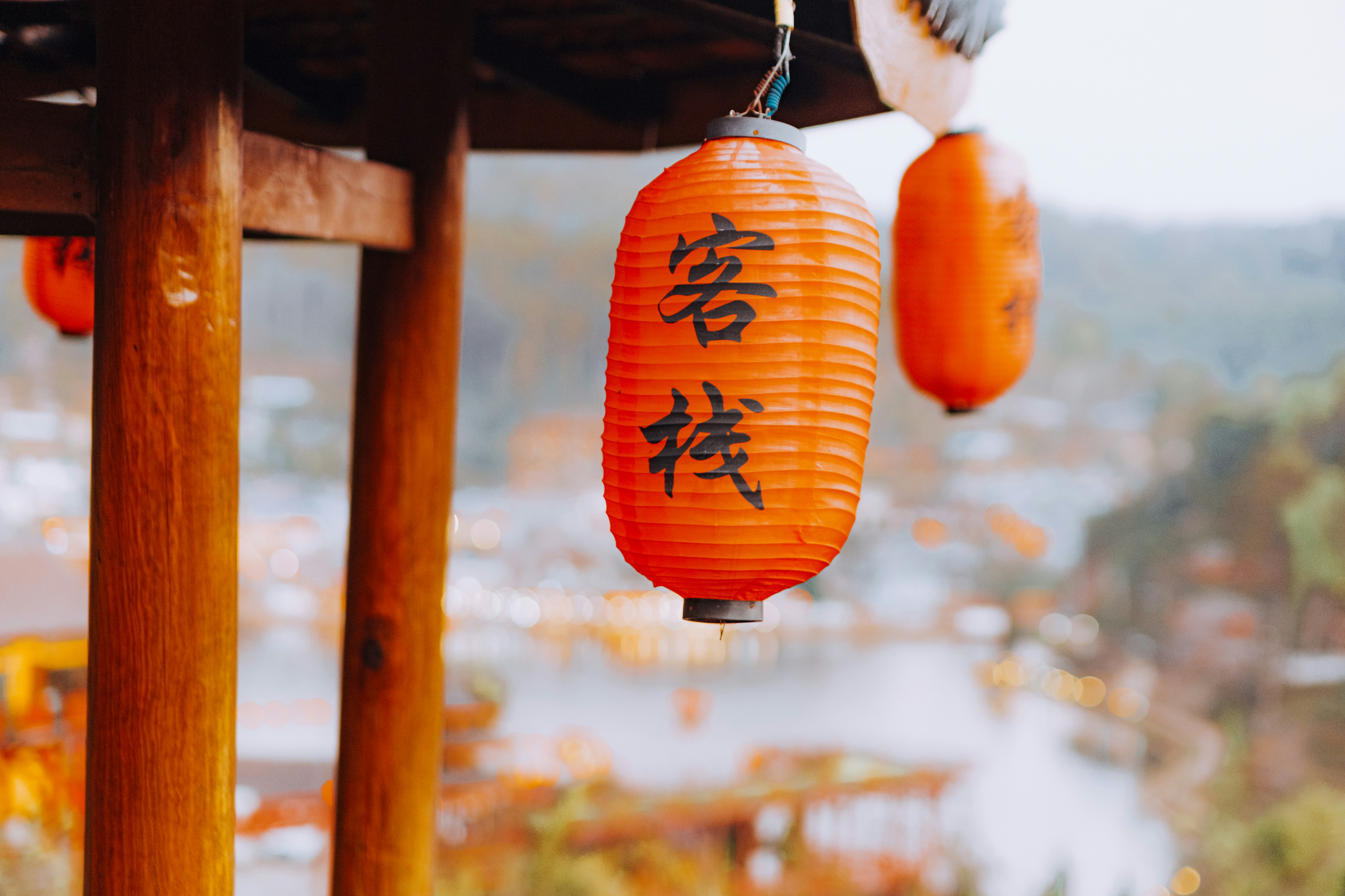 Luminous Lanterns of Ban Rak Thai