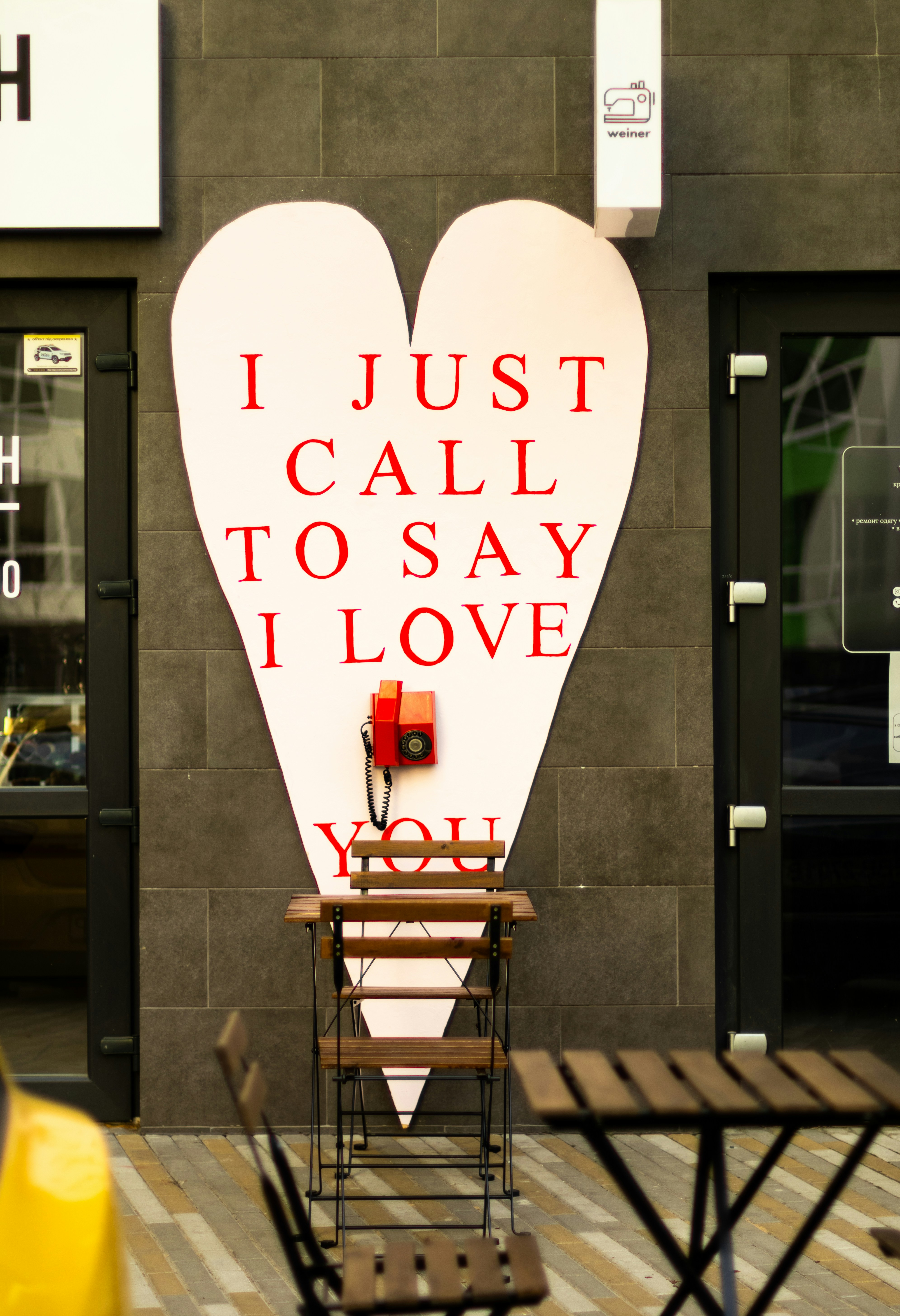 A heart sign says "i just call to say i love you." photo – Free ...