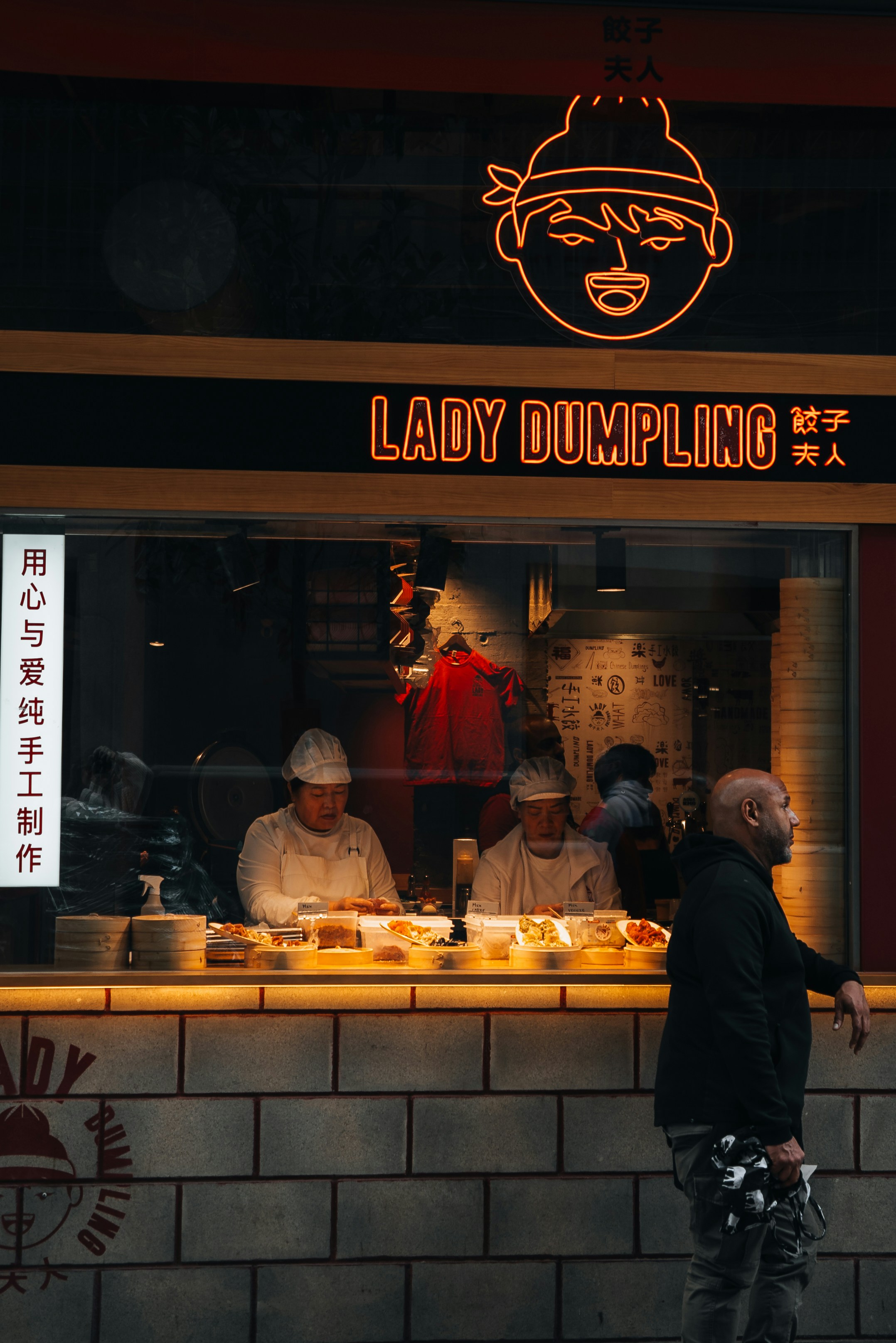 A restaurant called "lady dumpling" is open. photo – Free Food Image on ...