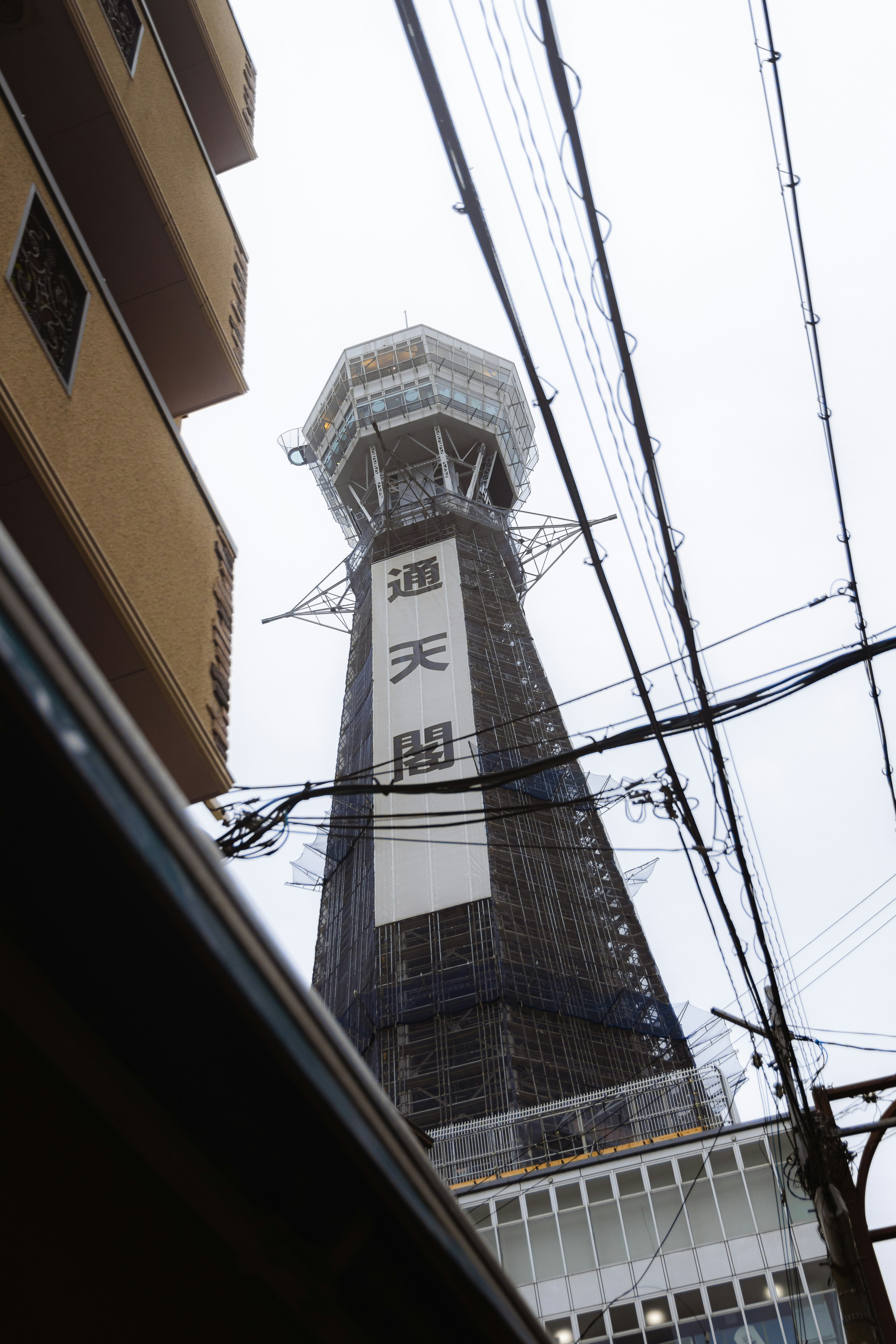 Urban Monolith: The Towering Presence of ModernityAlex Robertson