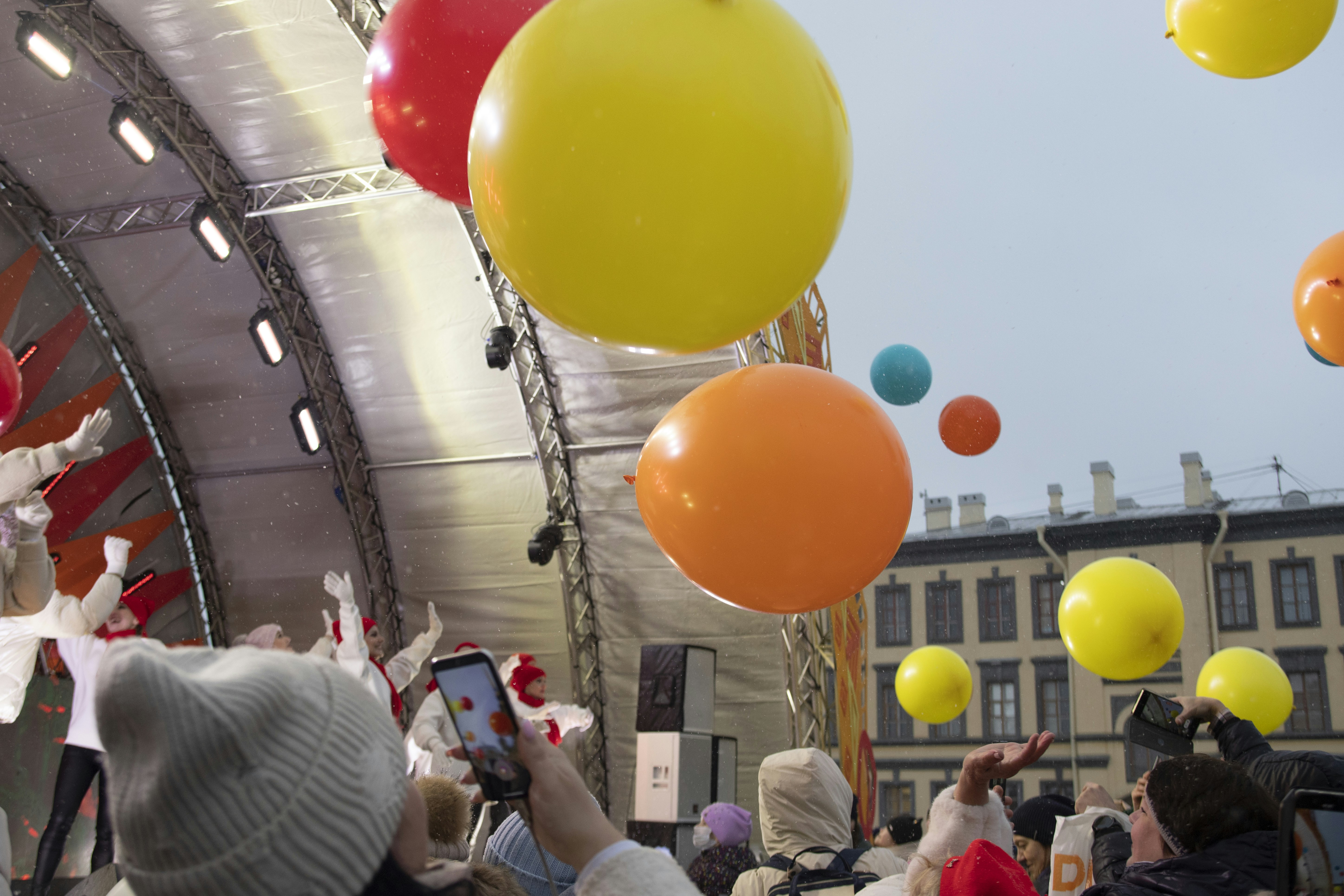Vibrant Celebration Under the Canopy