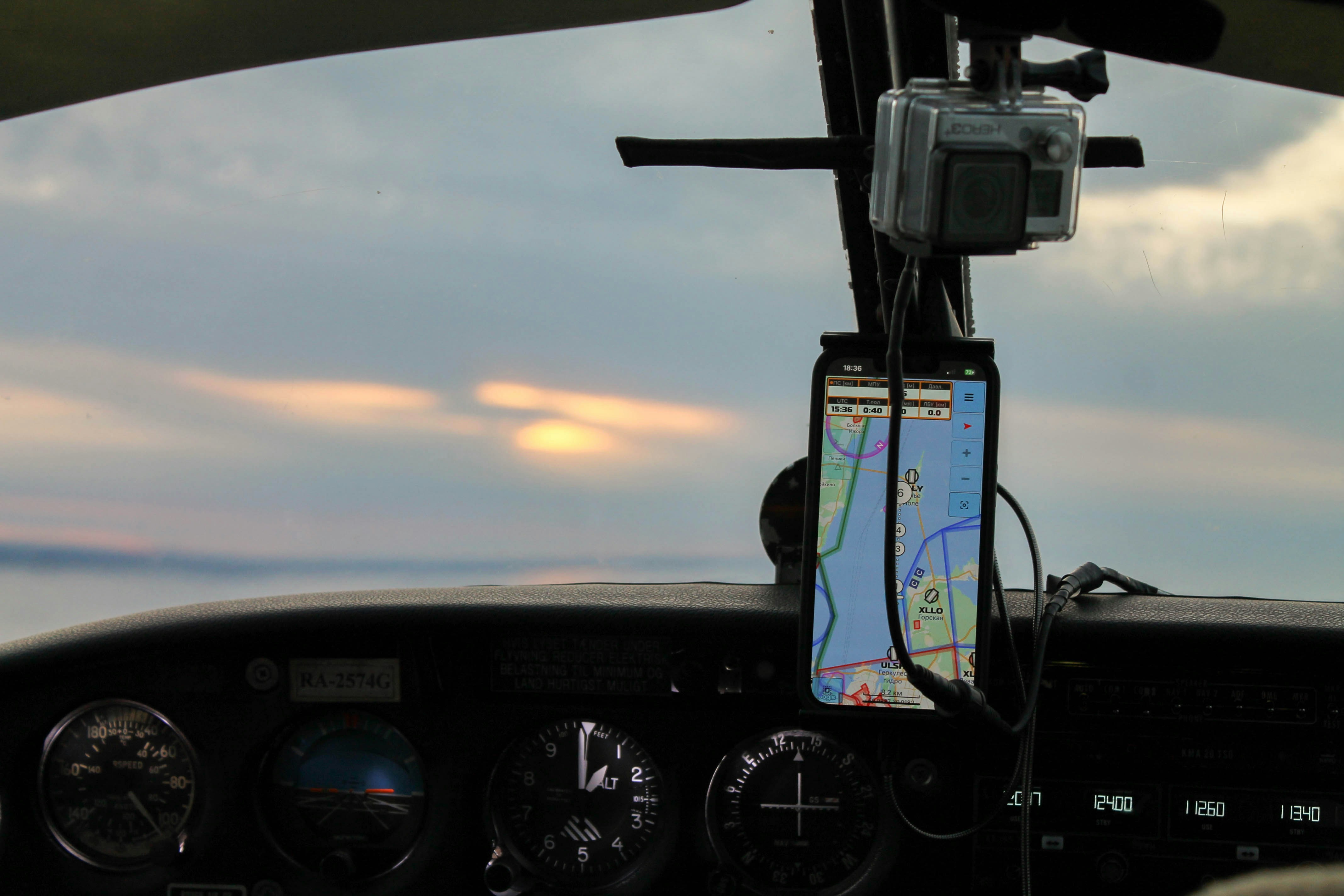 The airplane cockpit reveals a beautiful sunset. photo – Free Car Image ...