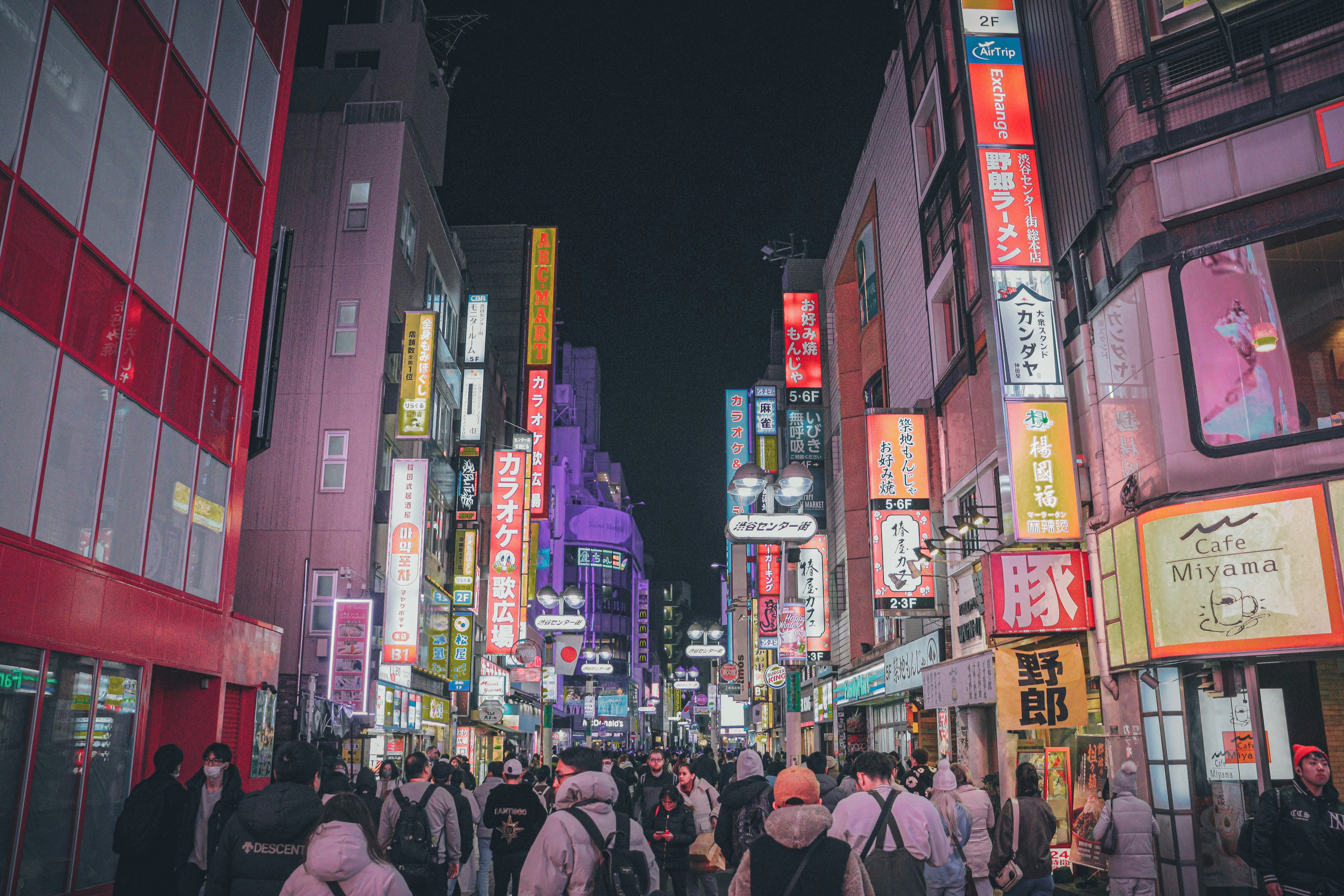 Vibrant, bustling night scene in a city. photo – Free Wallpaper Image ...
