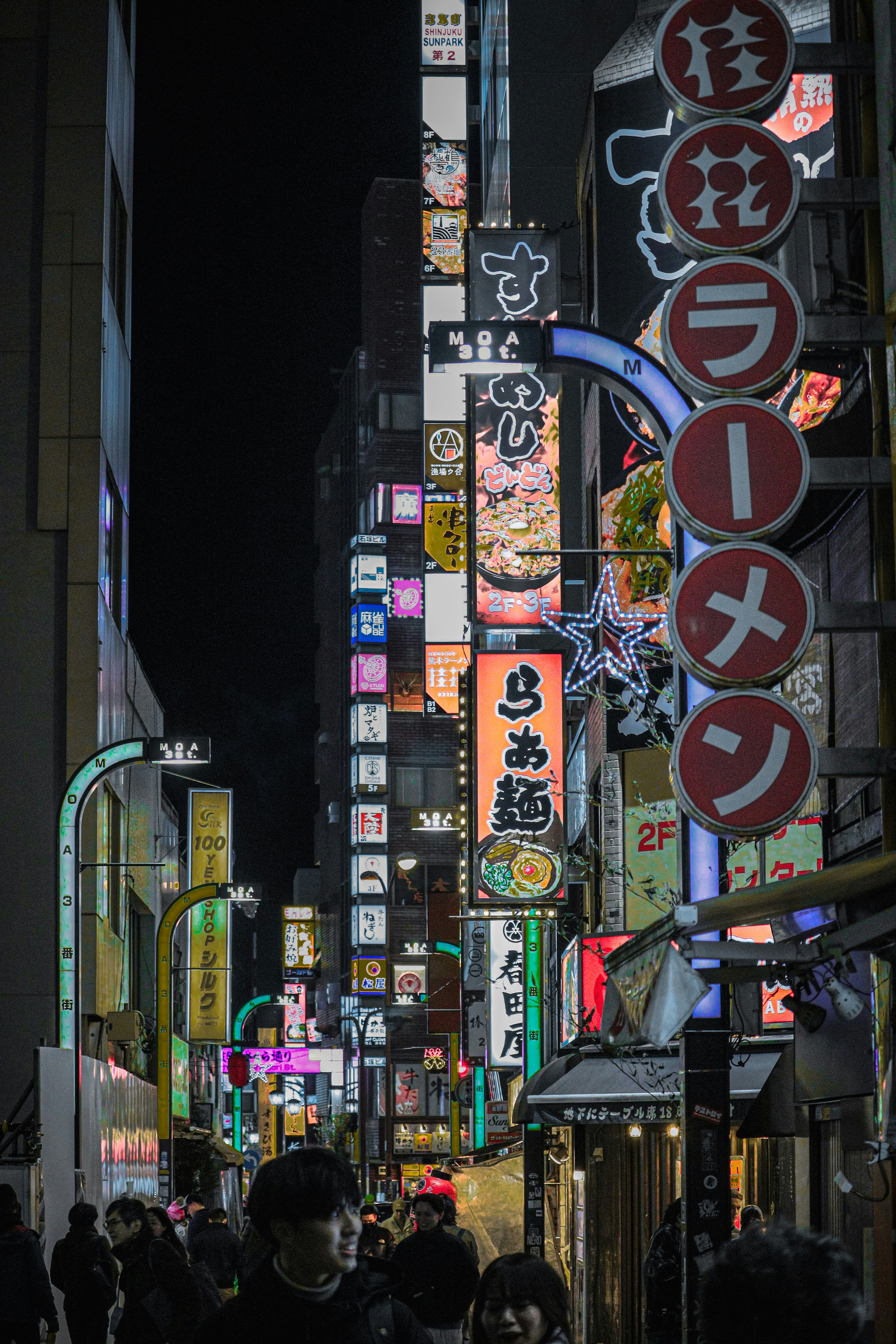 Shinjuku, Tokyo, Japan
