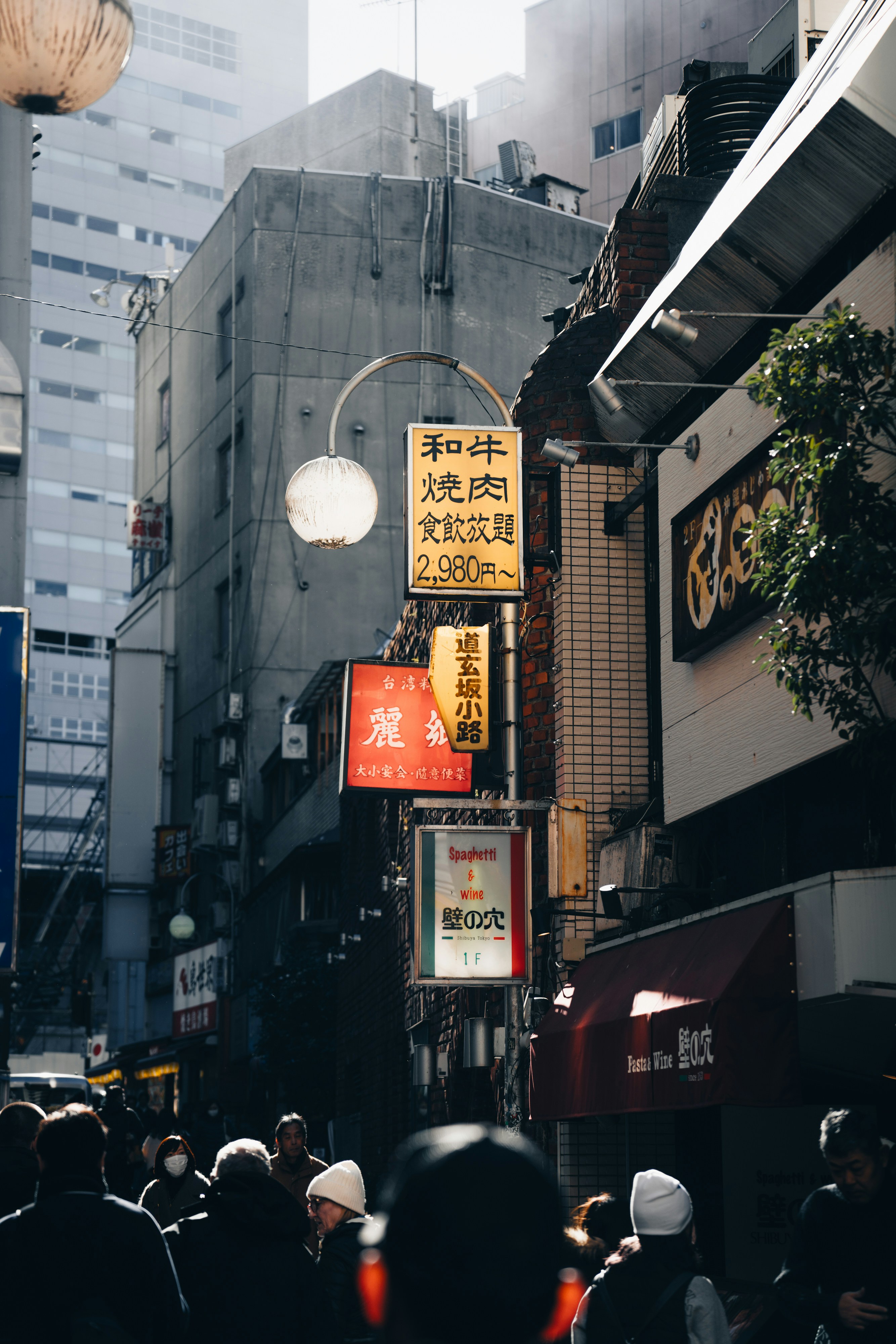 Busy street with colorful signs in a city. photo – Free Japan Image on ...