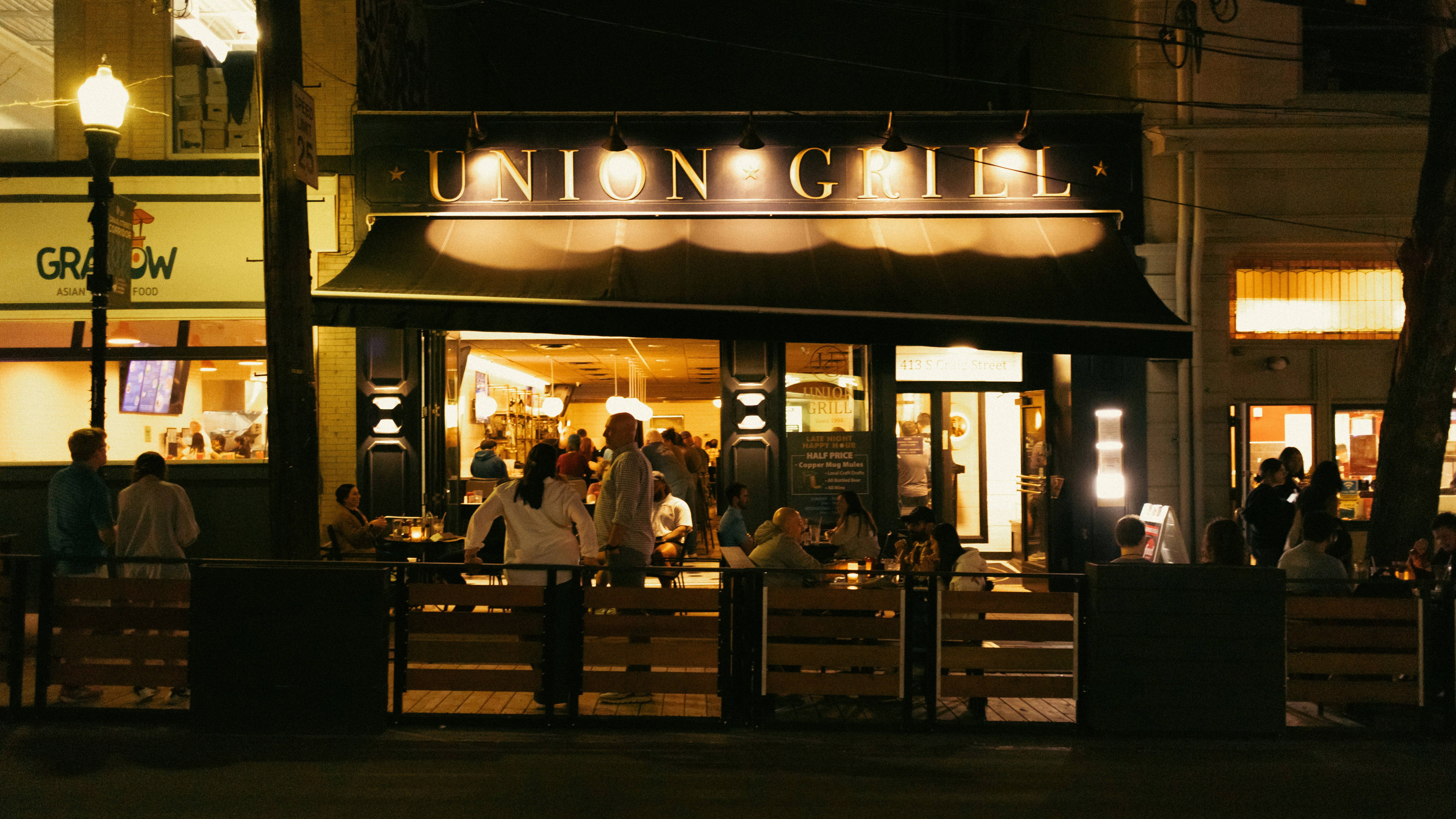 Nighttime Rendezvous Through the Union Gate