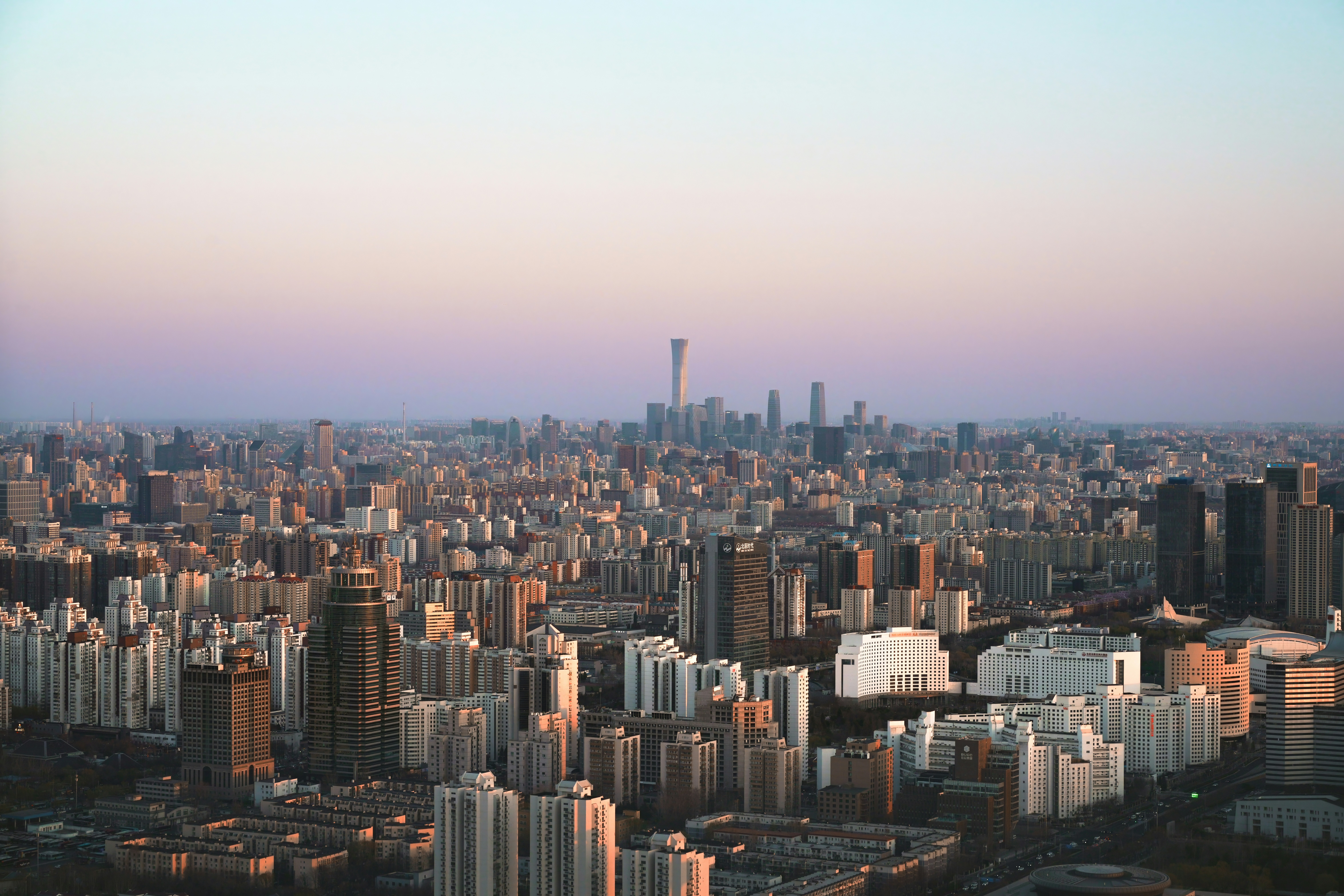 A sprawling cityscape under a beautiful sunset sky. photo – Free ...