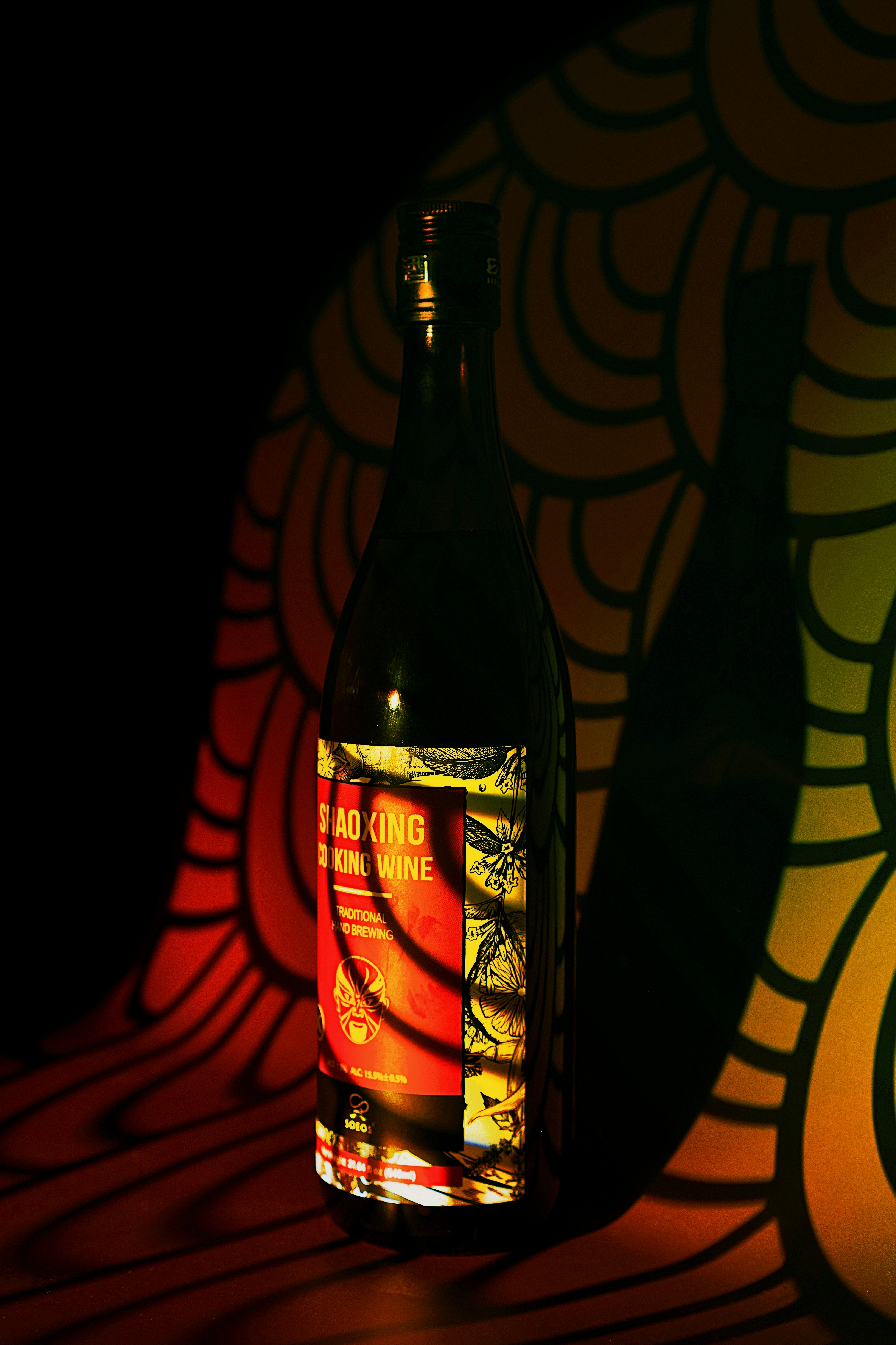Illuminated Elegance: A Bottle's Story