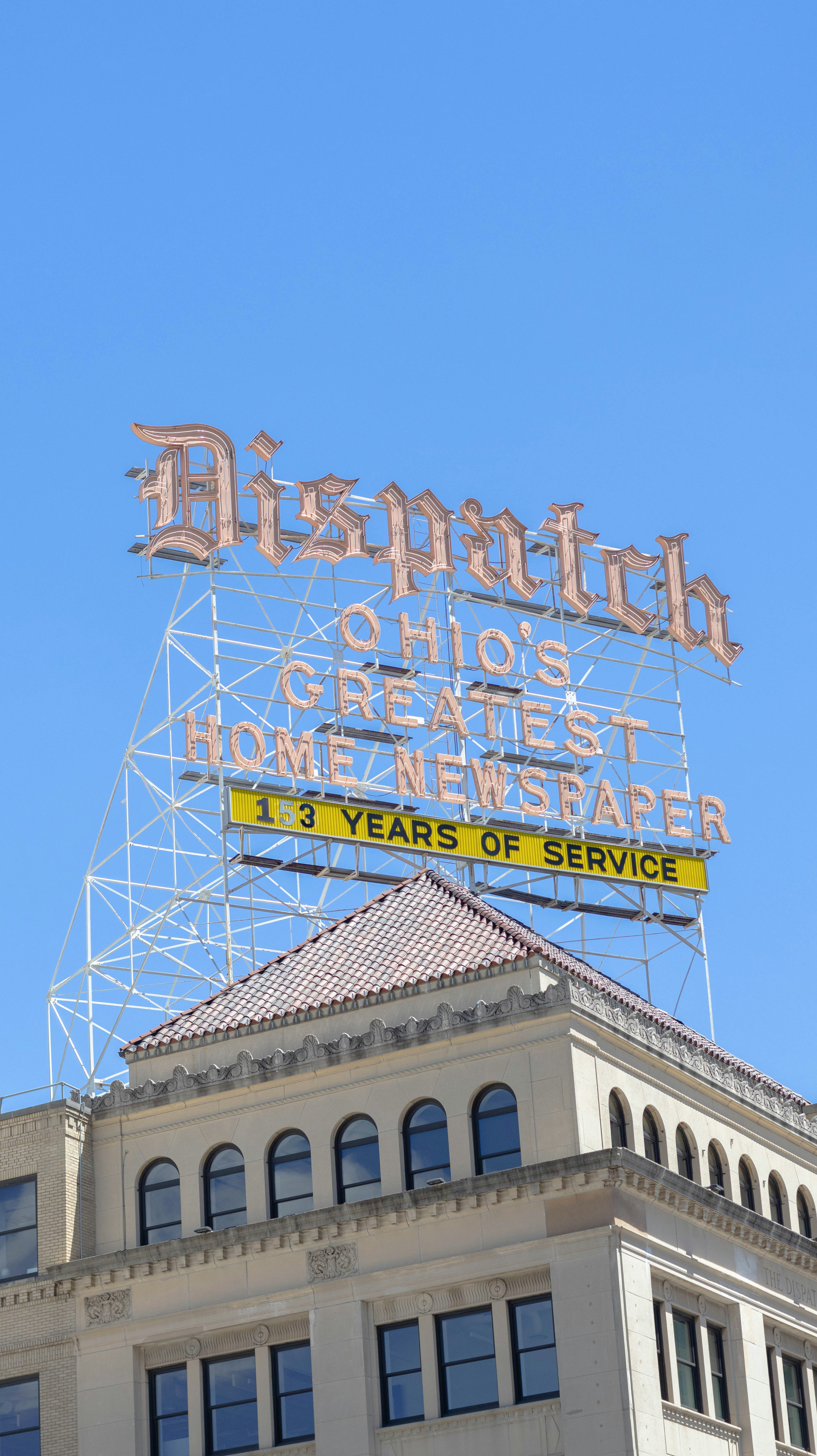 Dispatch sign photography