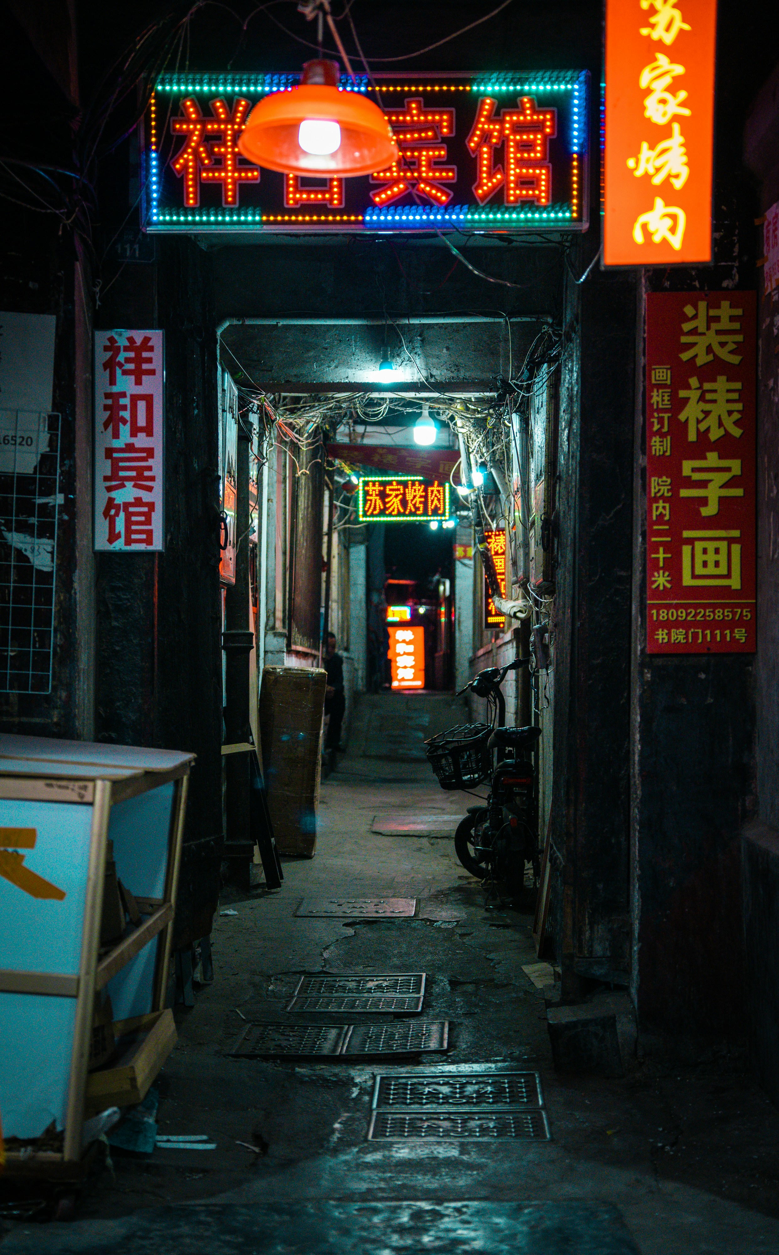 A neon-lit alleyway in china. photo – Free Building Image on Unsplash