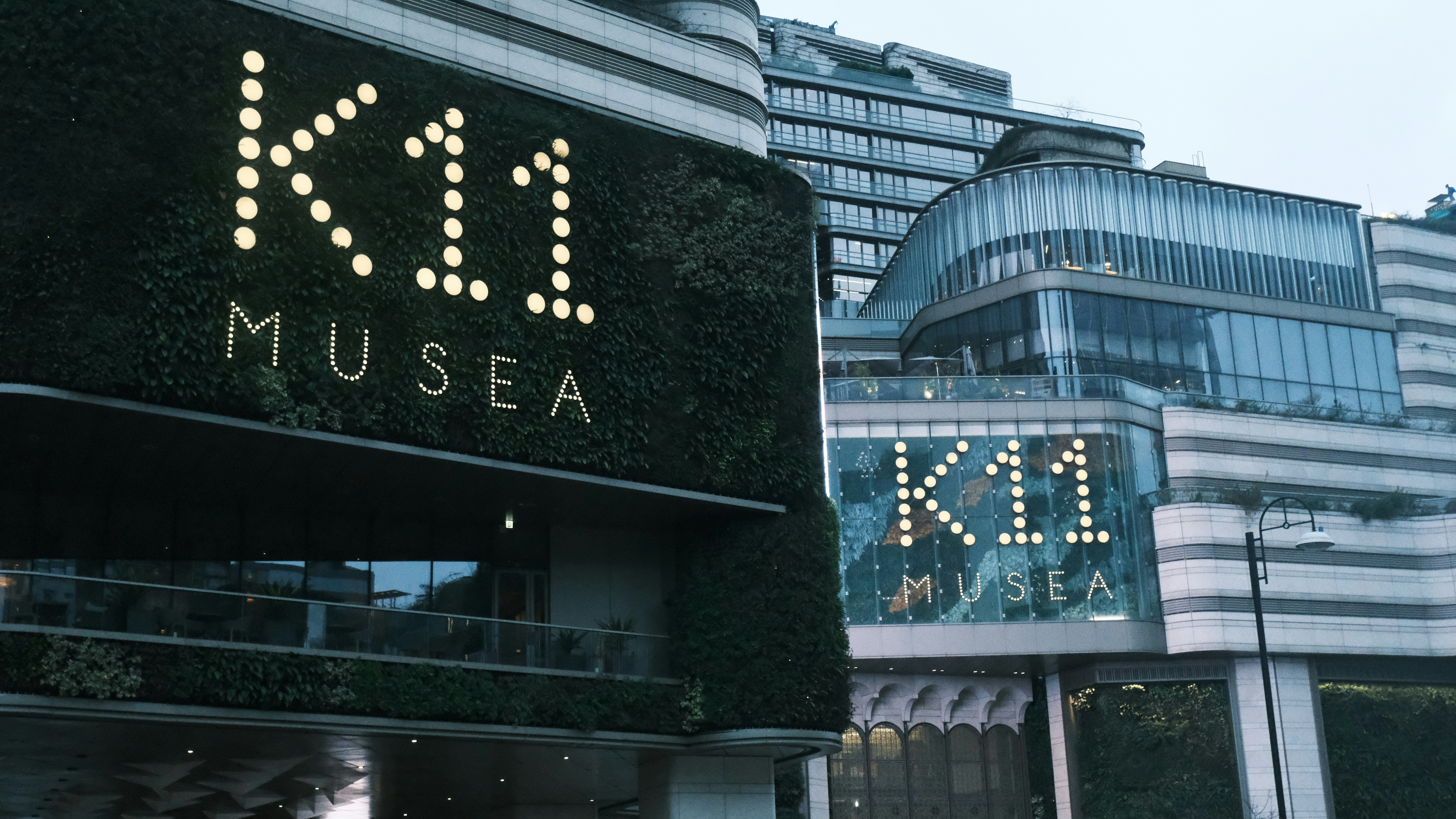 K11 musea building is shown in the image. photo – Free Building Image ...